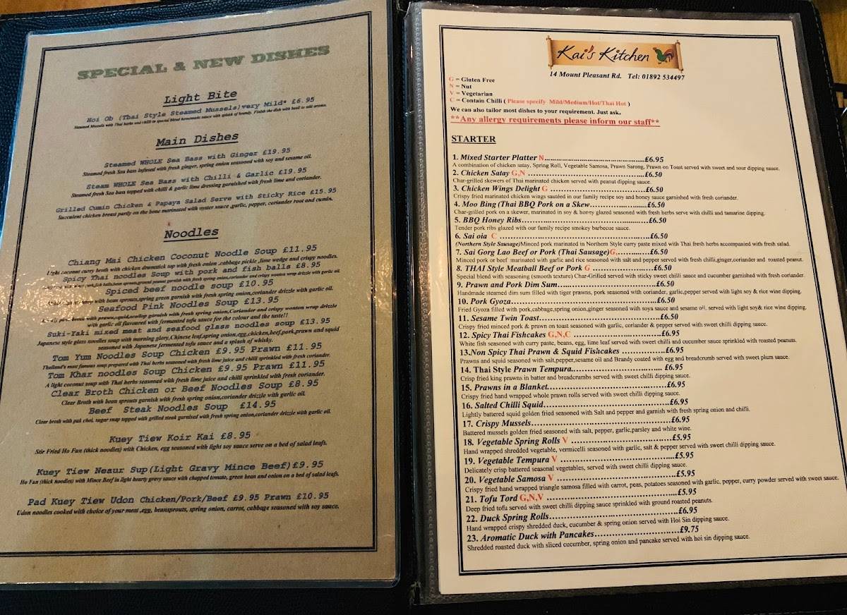 Menu at Kai’s Kitchen restaurant, Royal Tunbridge Wells