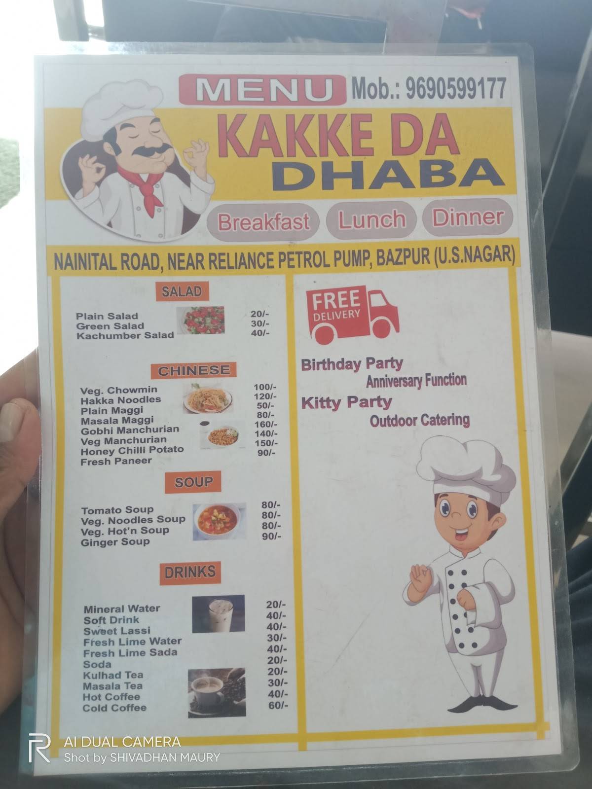 Menu at Kaka Da Dhaba, India, 44XP+7FF