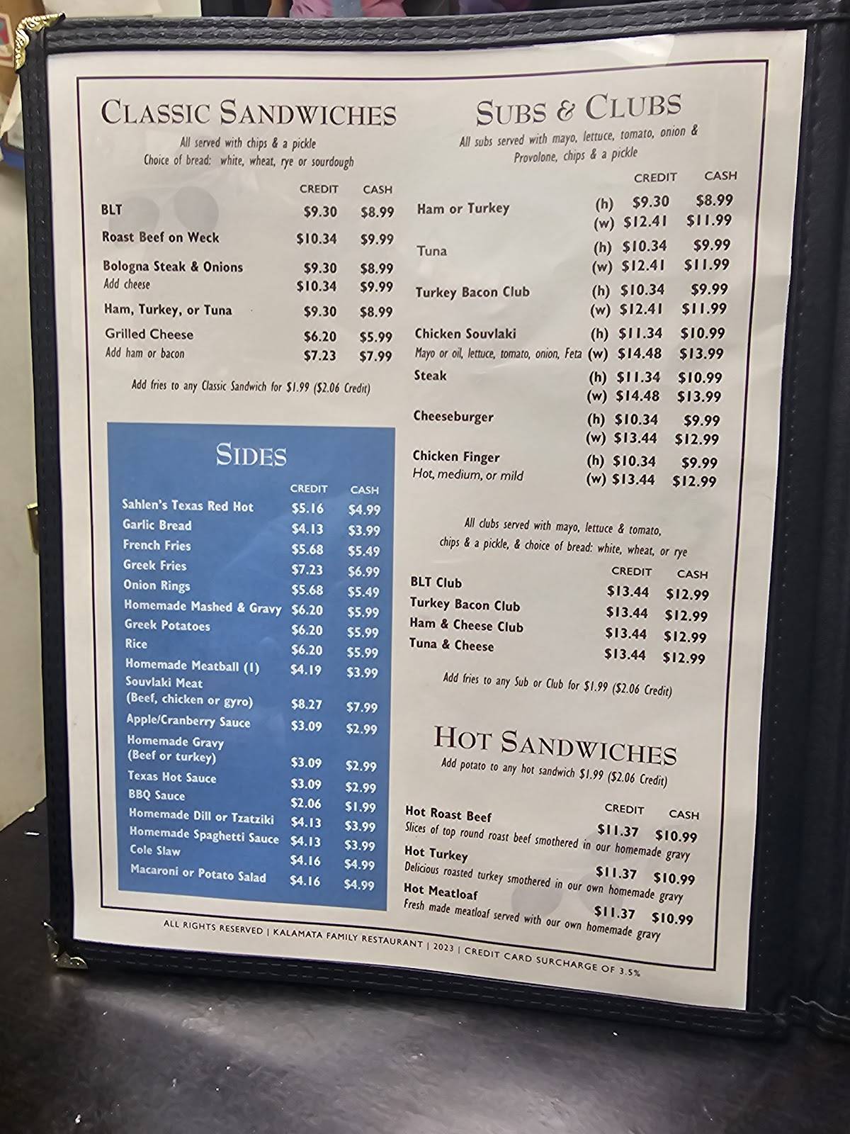 Menu at Kalamata restaurant, Lockport