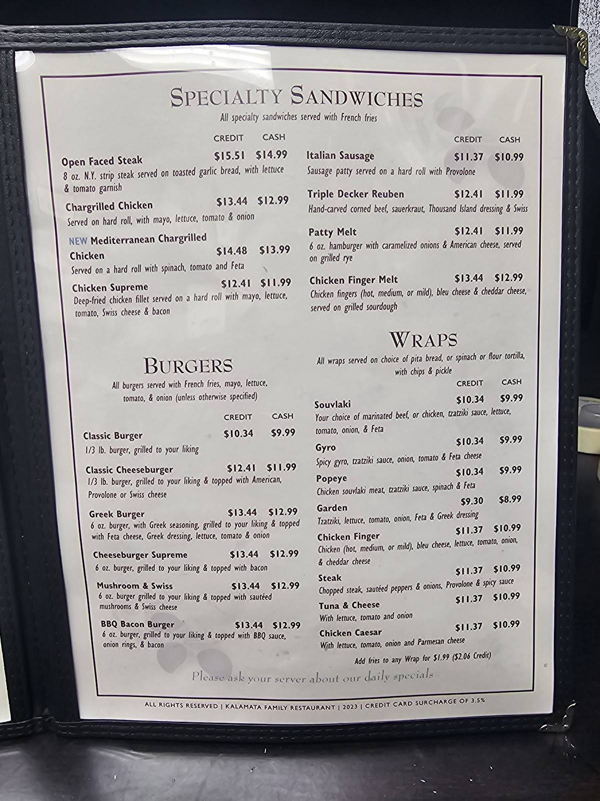 Menu at Kalamata restaurant, Lockport