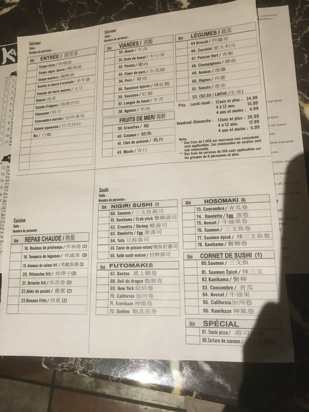 Menu au Kalbi BBQ, Montréal