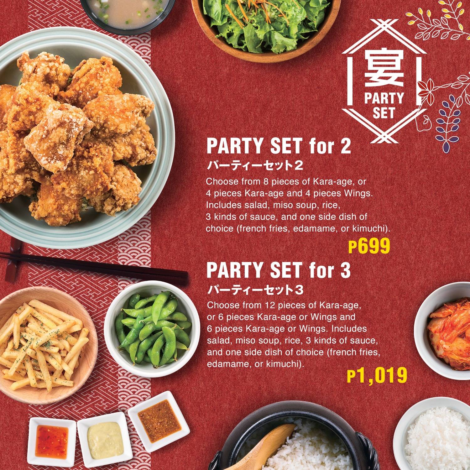 Menu at Karayama - SM North restaurant, Quezon City, The Block