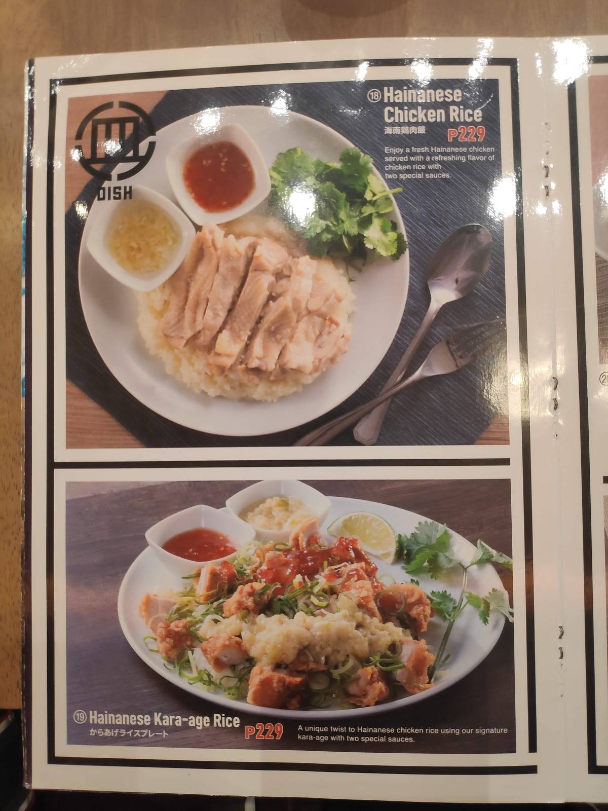Menu at Karayama - SM North restaurant, Quezon City, The Block