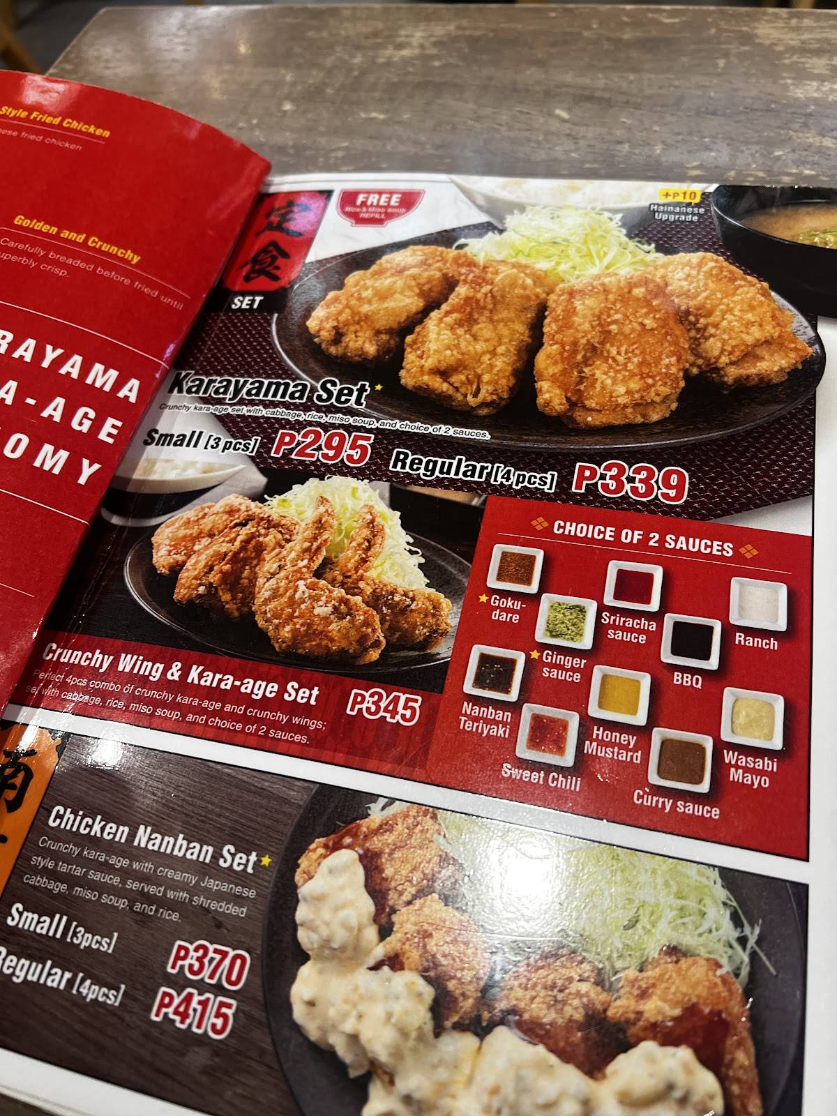 Menu at Karayama - SM North restaurant, Quezon City, The Block
