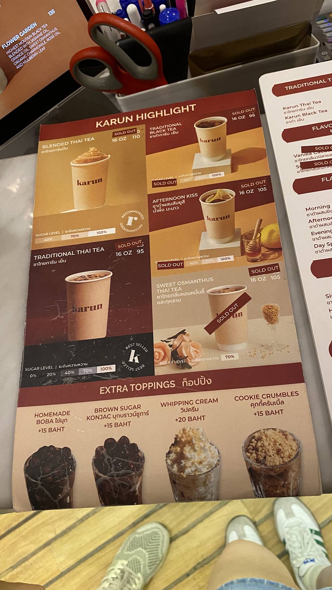 Menu at Karun Thai Tea restaurant, Bangkok, ชั้น G Siam Paragon