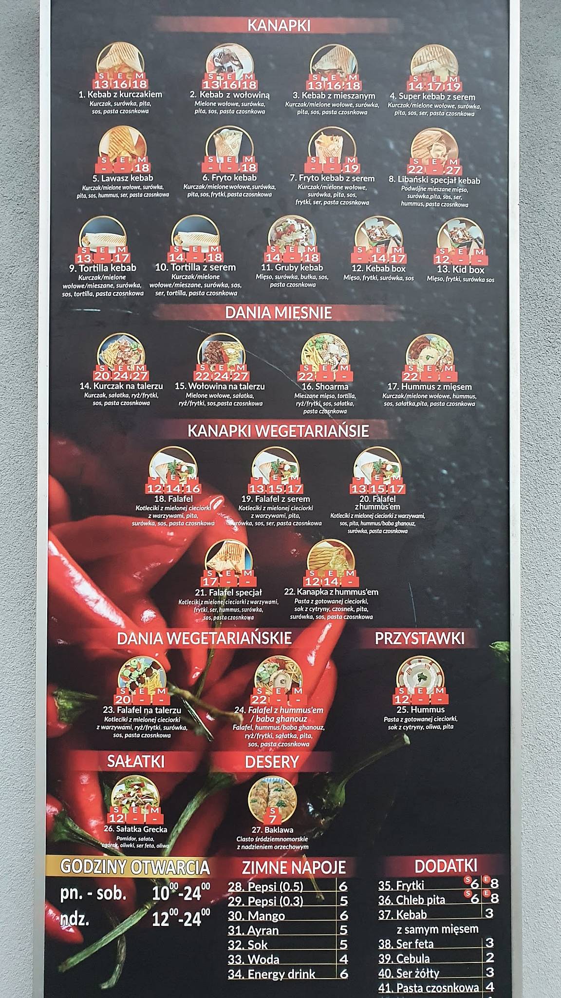 Menu at Kebab Mark restaurant, Brzeg
