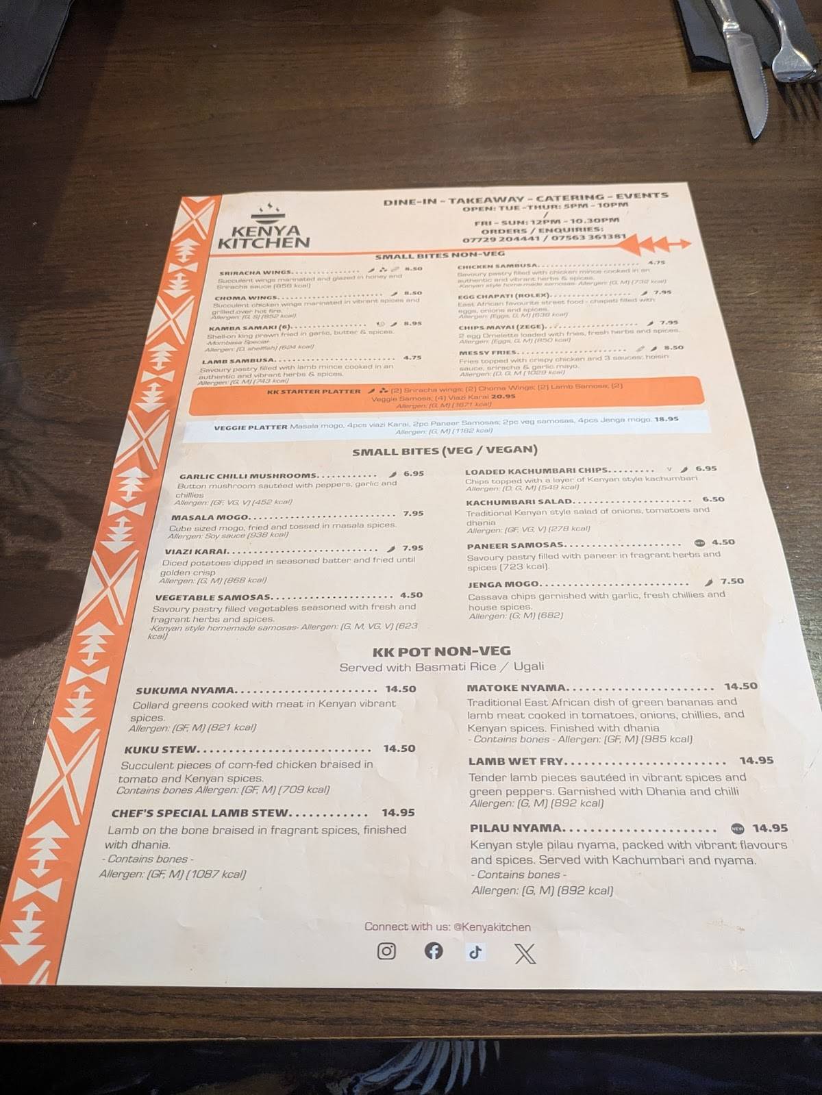 Menu at Kenya Kitchen restaurant, Edgware, 135 Deans Ln