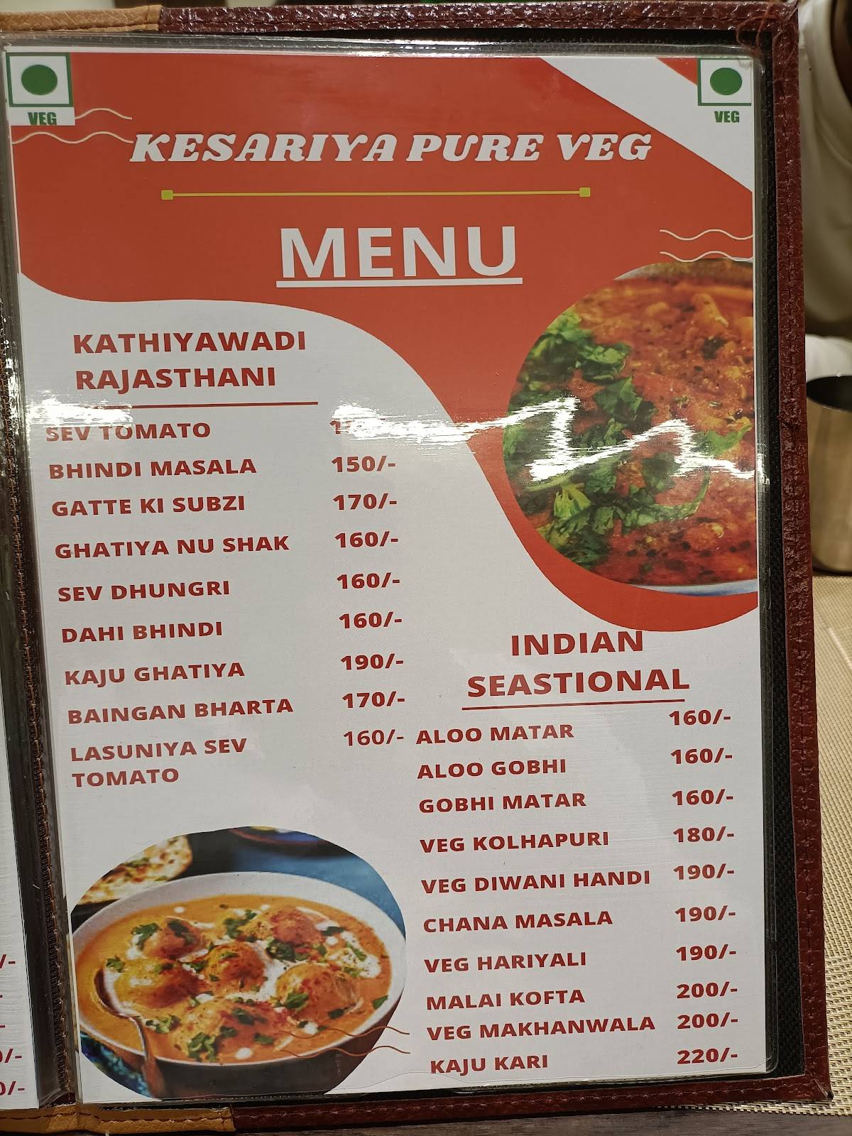 Menu at Kesariya pure veg, Virar