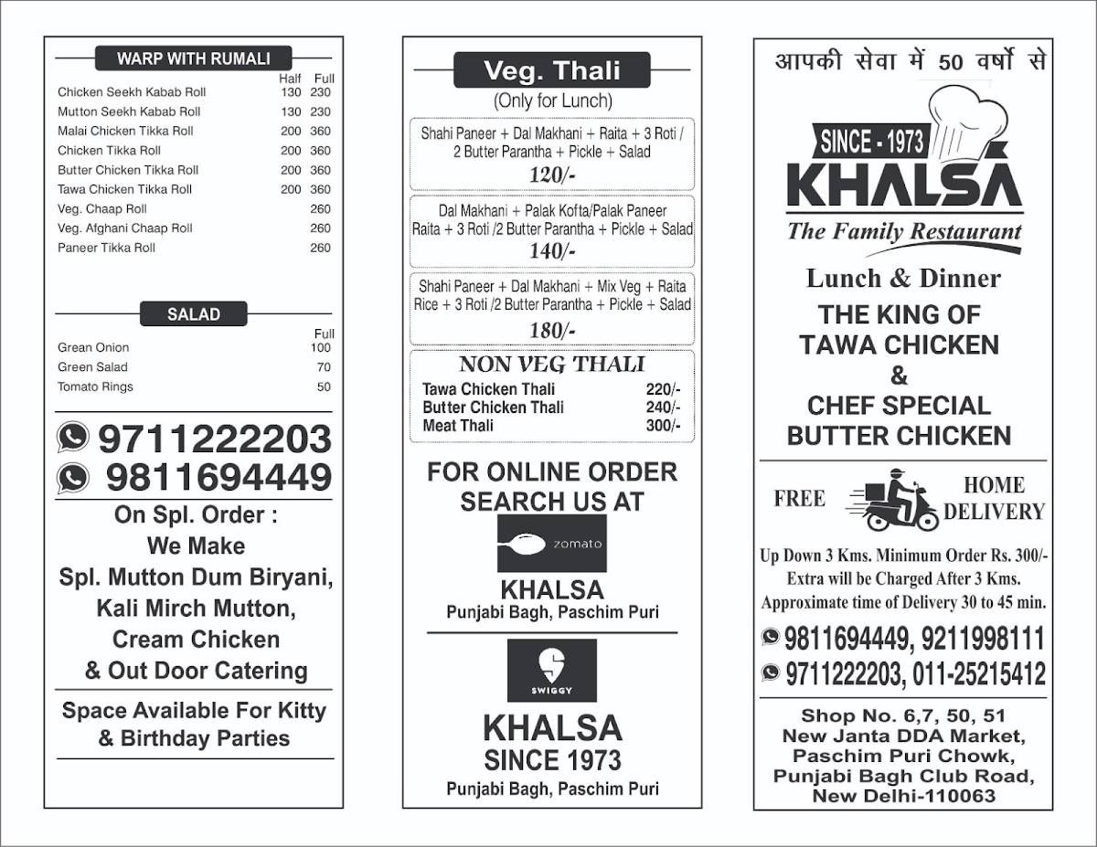 Menu at Khalsa The Family Restaurant - Family Restaurant In Punjabi ...