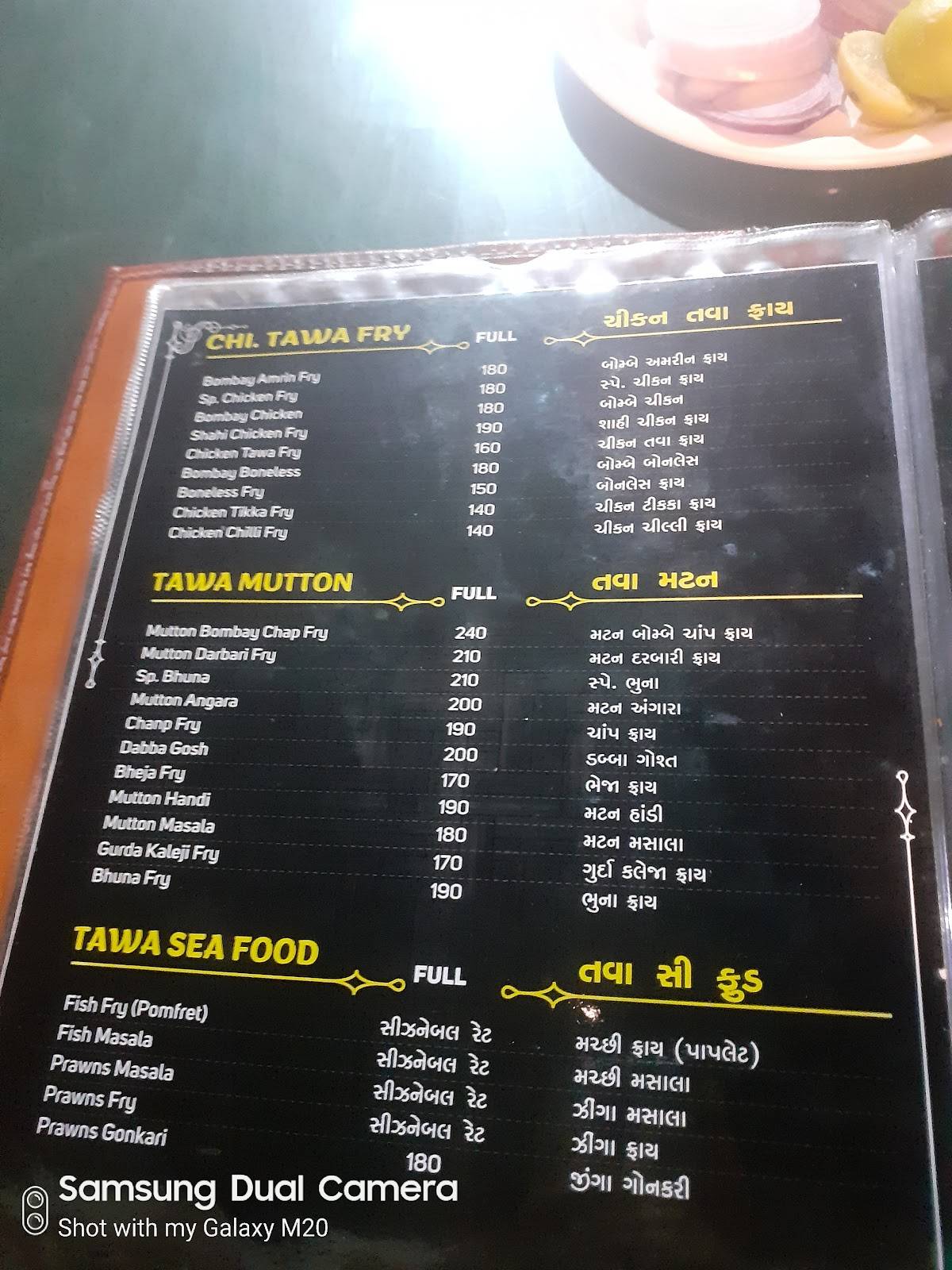 Menu at Khana Khazana, Bharuch, Shilpi square