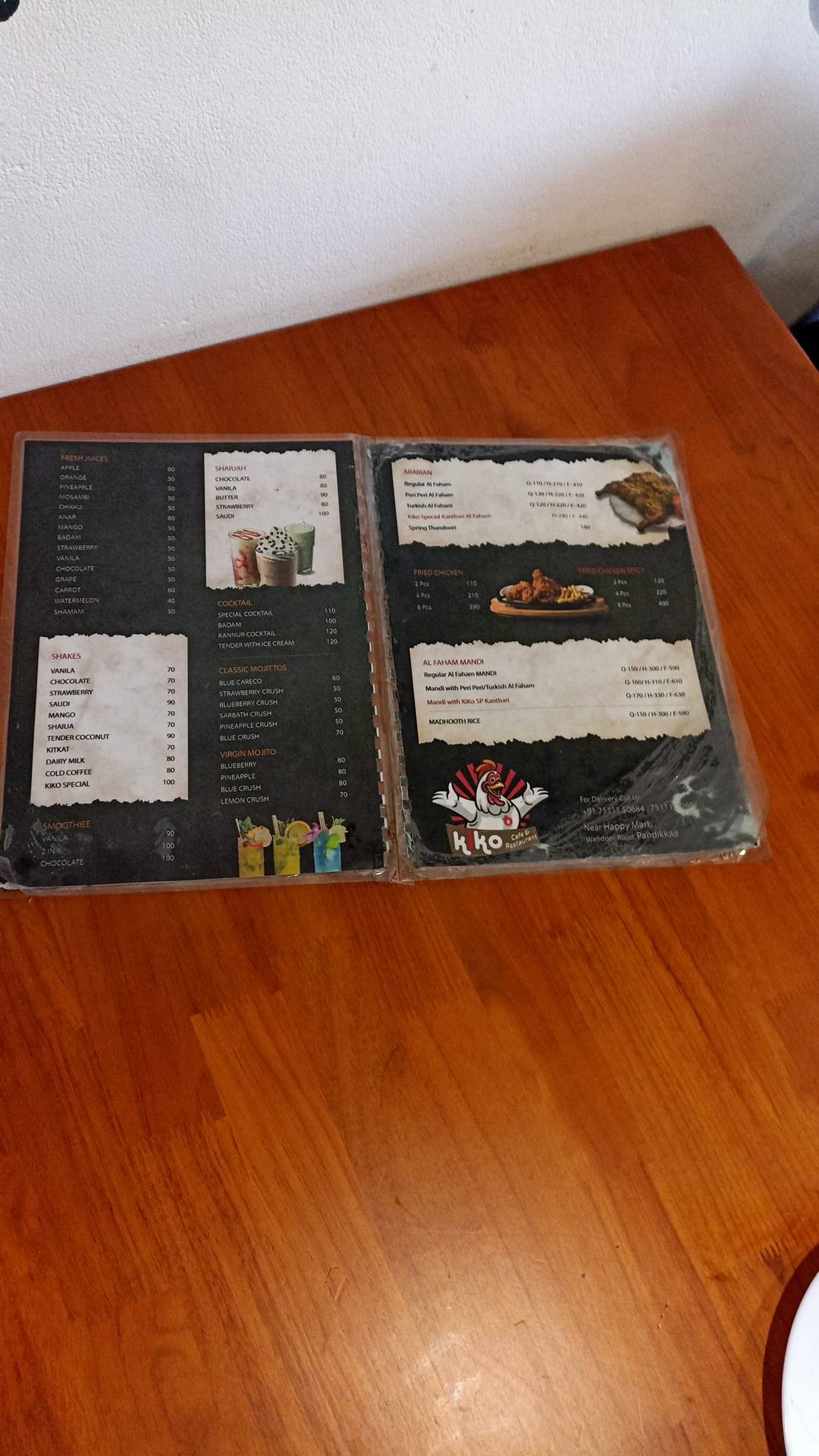 Menu at Yara restaurant, Pandikkad
