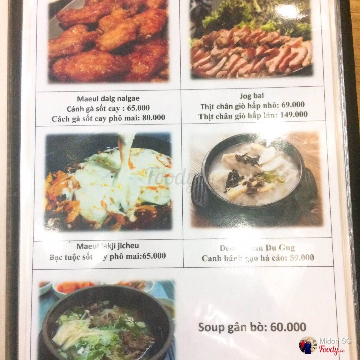 Menu at Kimbap City restaurant, Ho Chi Minh City, 107 Nguyễn Phúc Nguyên
