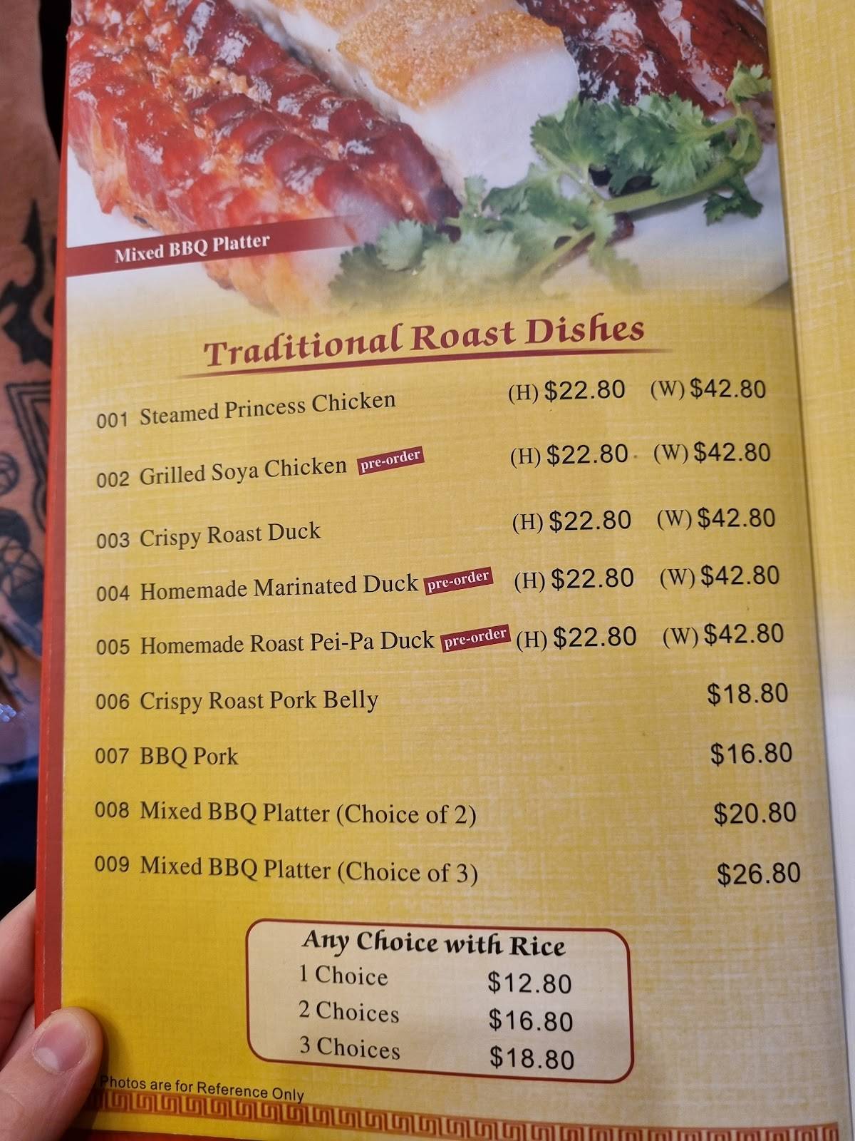 Menu at Kingdom Chinese Restaurant 東海海鮮酒家, Adelaide