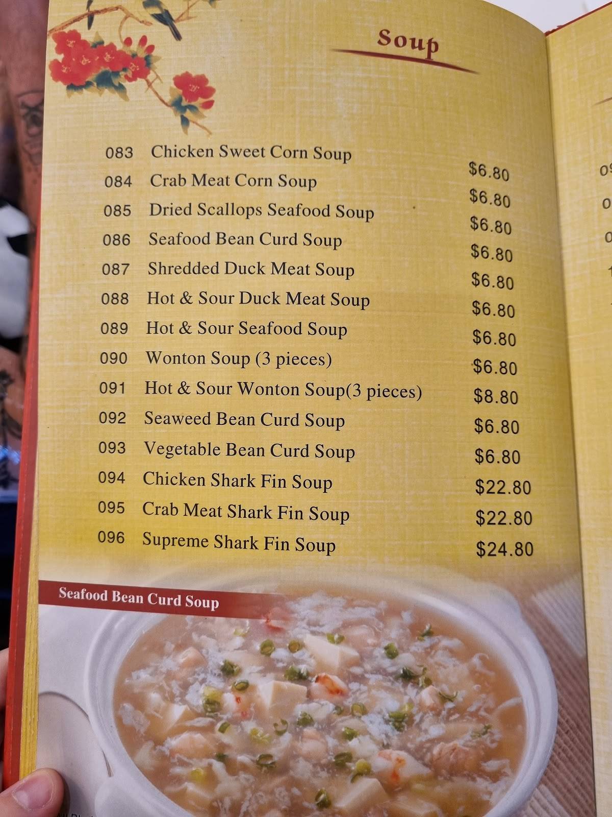 Menu at Kingdom Chinese Restaurant 東海海鮮酒家, Adelaide