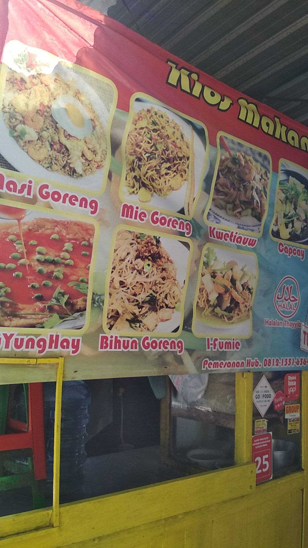 Carta del restaurante Kios Makan Pak Surat & Kedai Sup Buah, Sendangadi