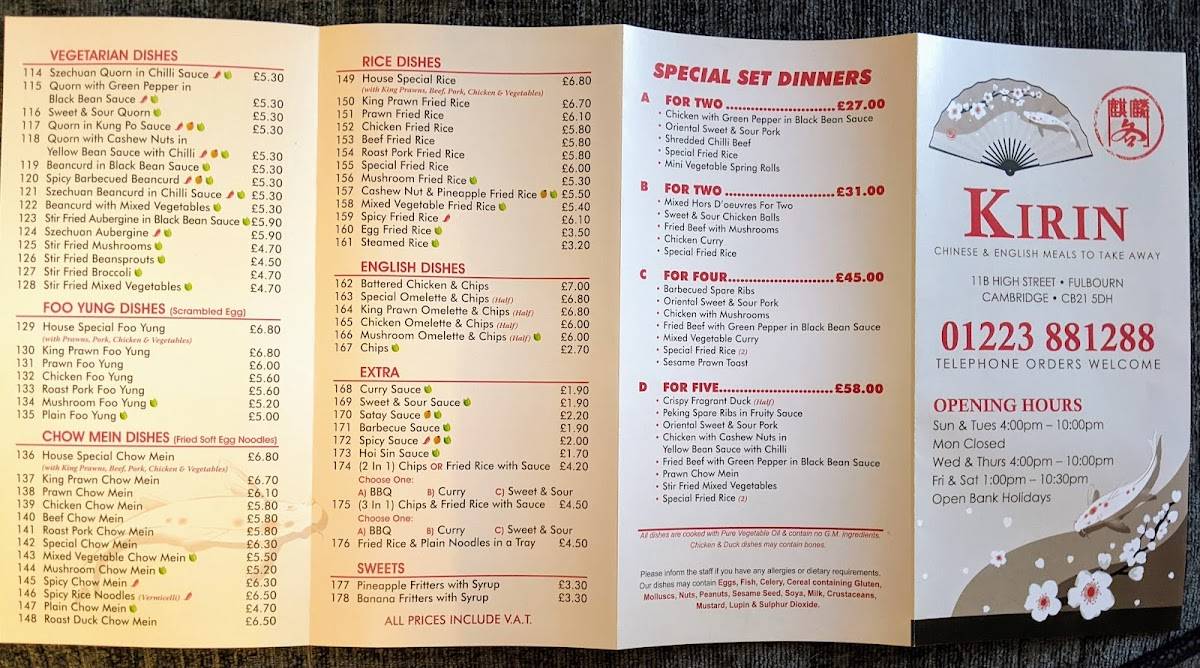 Menu at Kirin fast food, Cambridge