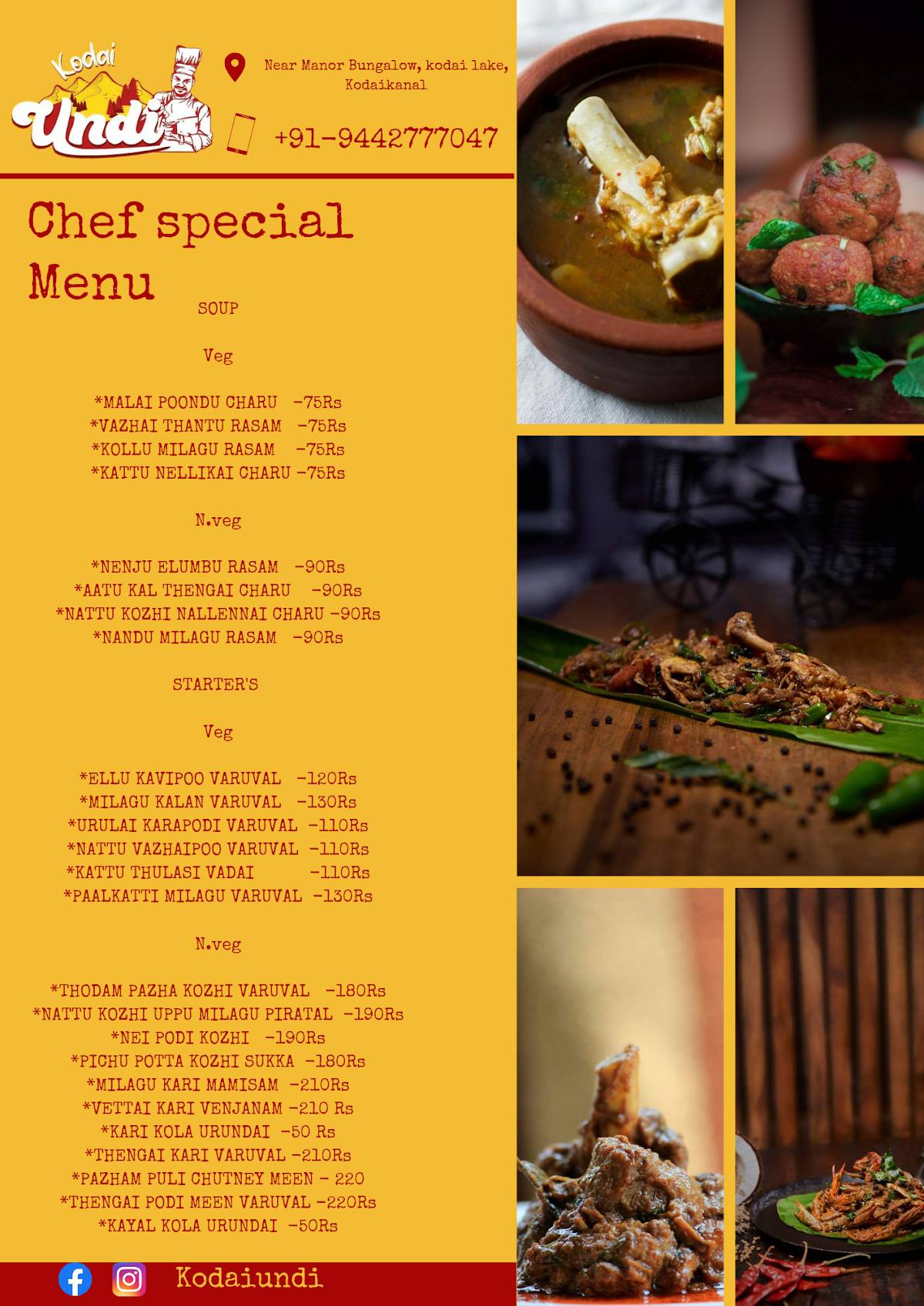 Menu at Kodai Undi, Kodaikanal