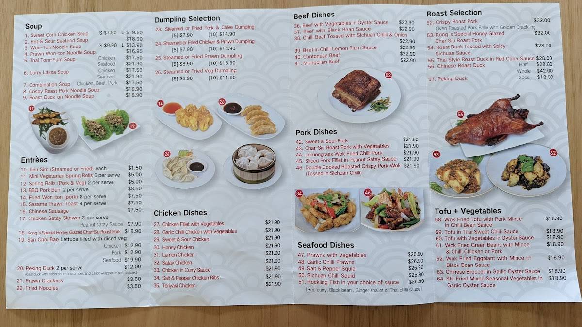 Menu at Kong Chinese Bistro restaurant, Greenvale, Greenvale Shopping ...