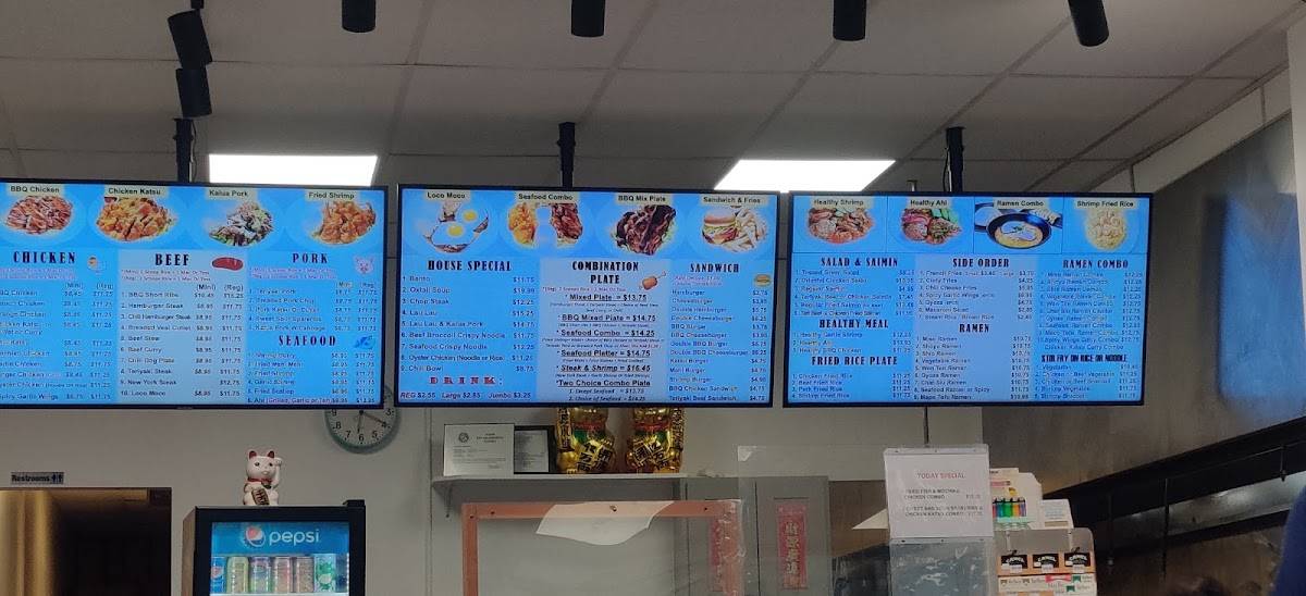 Menu at Koolau Drive Inn restaurant, Kaneohe, 47-388 Hui Iwa St # 13