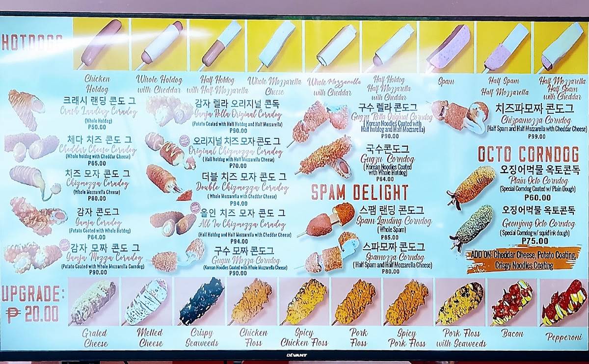 Carta del restaurante Korean Corn Dog, Dipólog