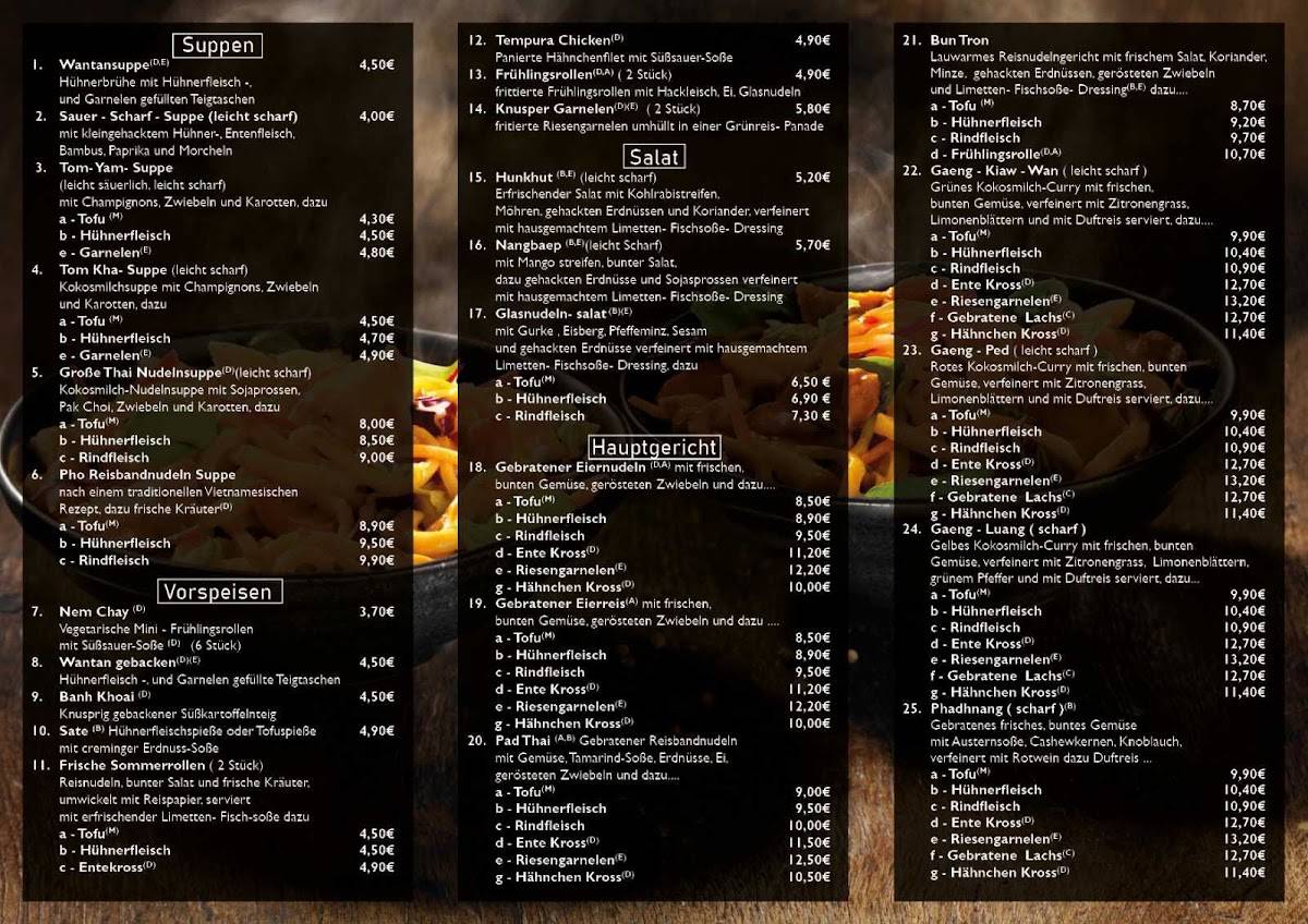 Speisekarte von Korry Restaurant, Berlin, Konrad-Wolf-Straße 68A