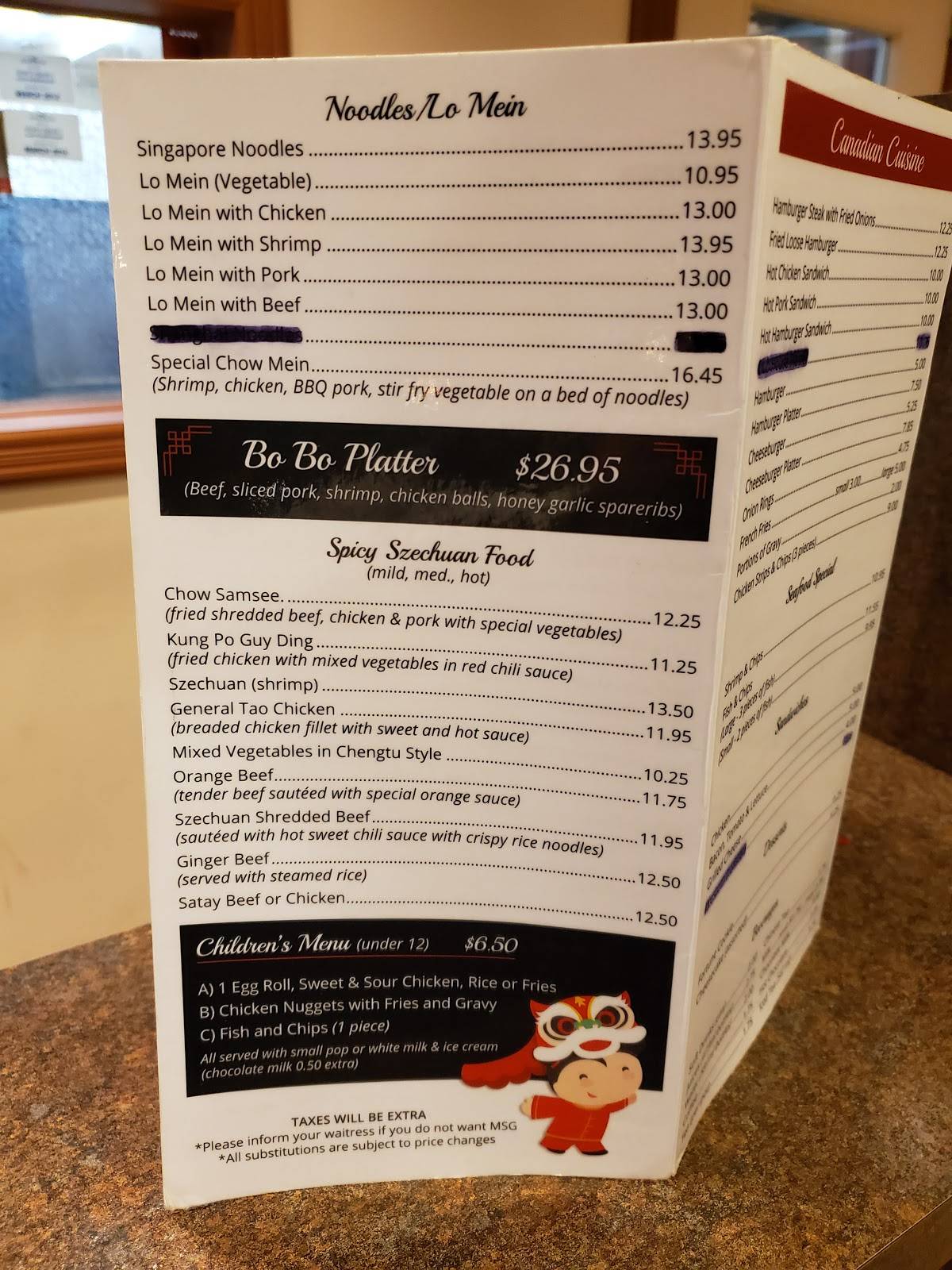 Menu at Ko's Chinese Restaurant, Bridgewater