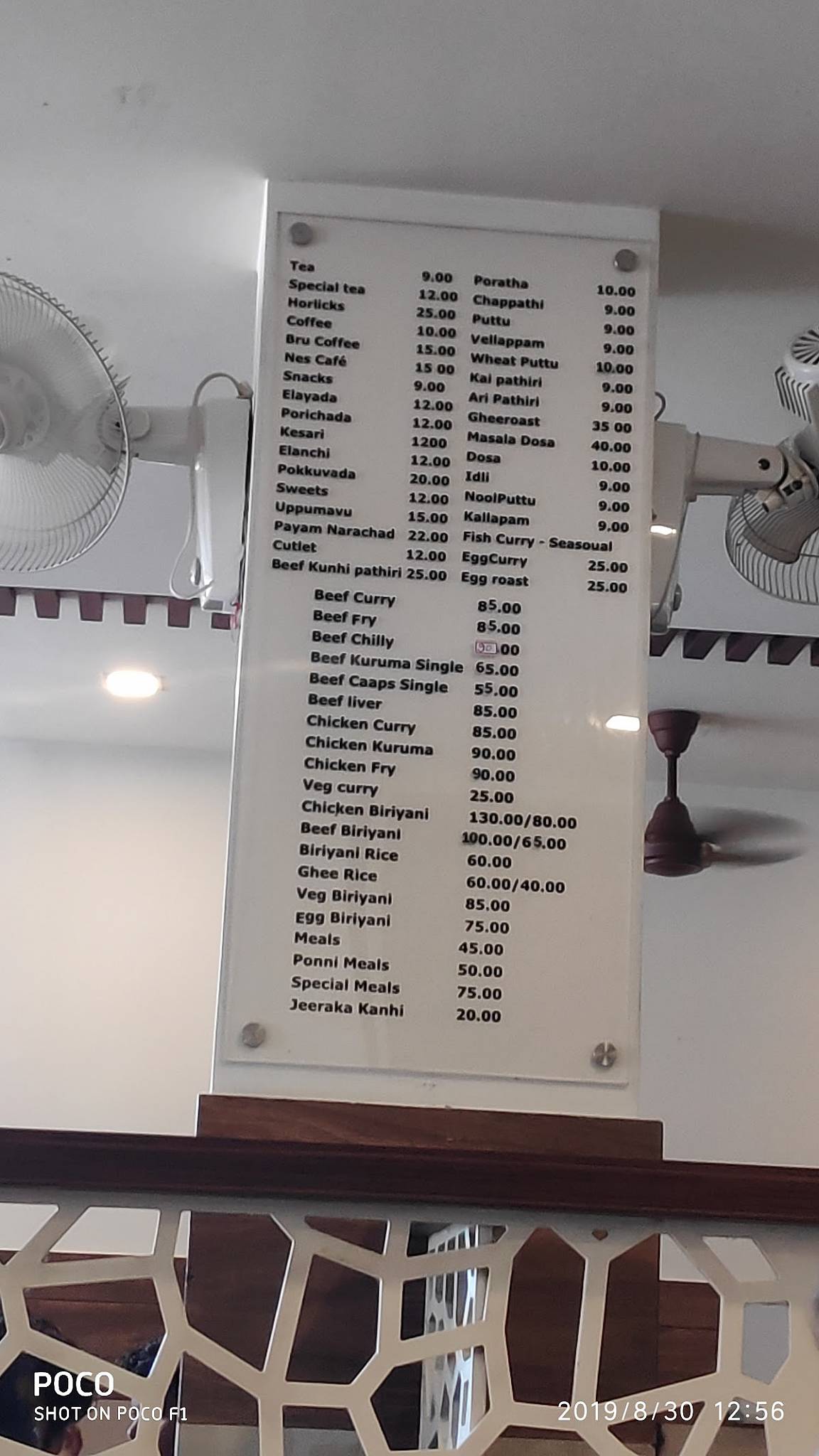 Menu at Alankar Family Restaurant, Kozhikode