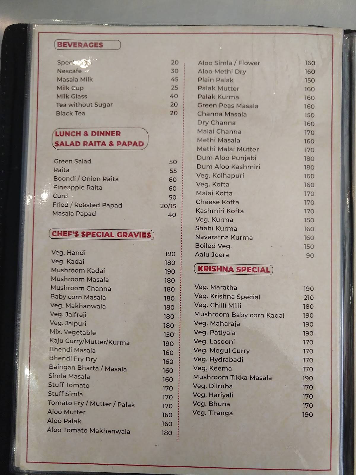 Menu at Krishna Pure Veg, Navi Mumbai