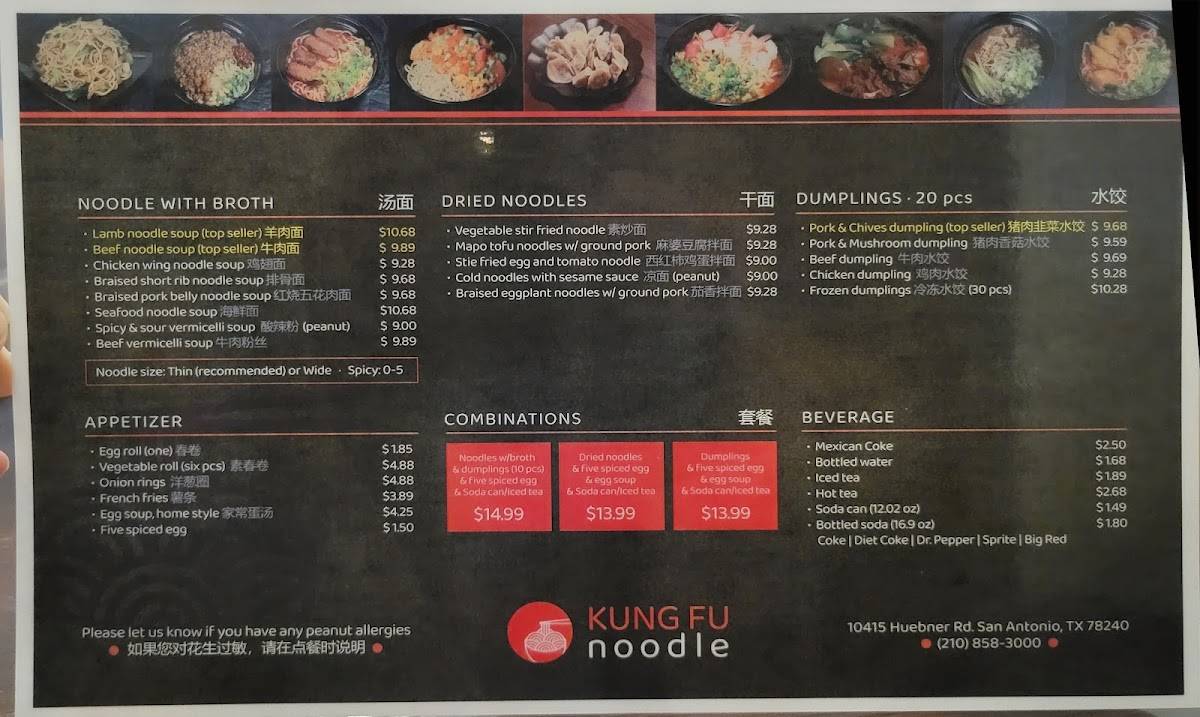 Menu at Kung Fu Noodle restaurant, San Antonio, Huebner Rd