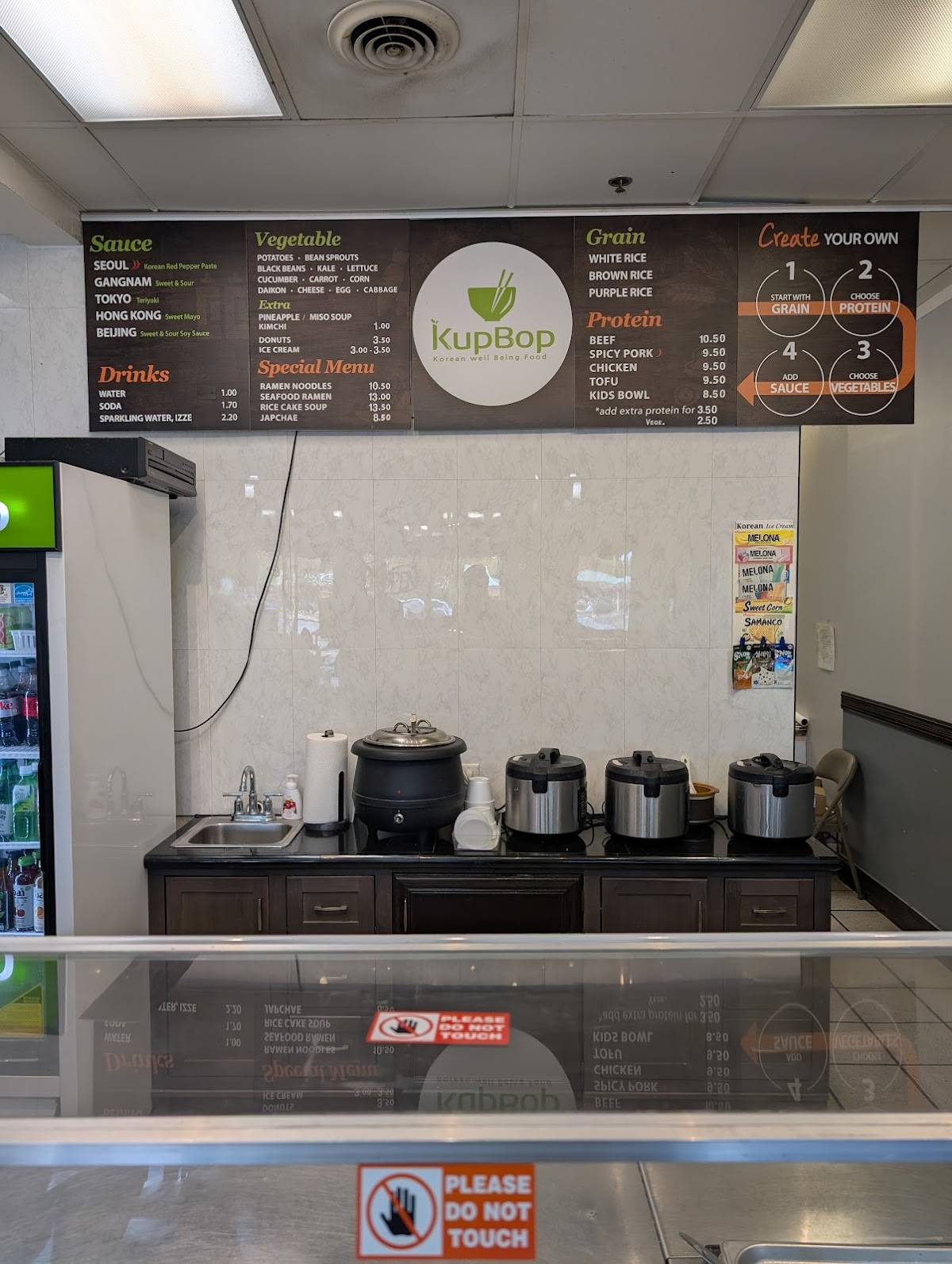 Menu at Kupbop restaurant, Kettering