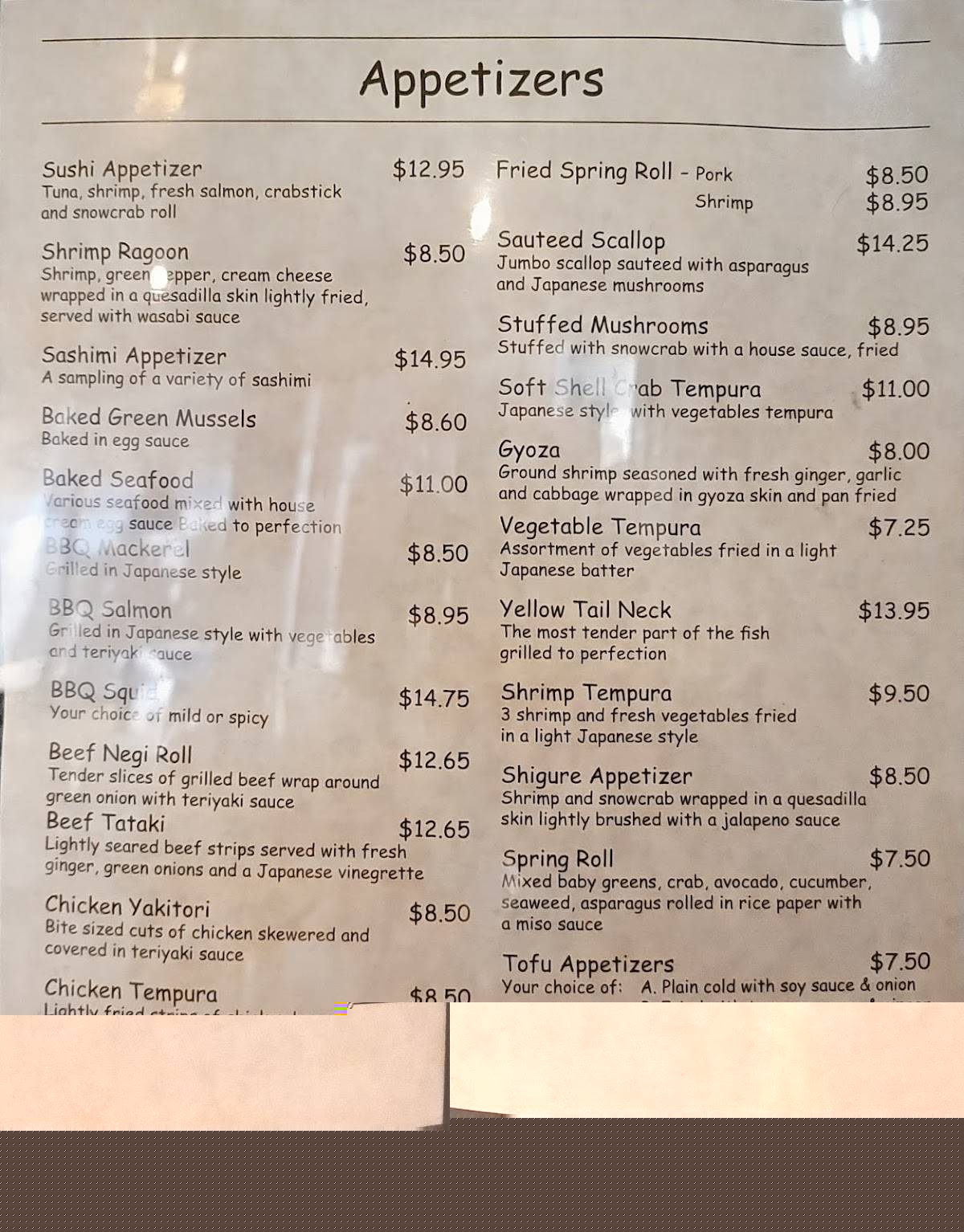Menu at Kyoto 2 restaurant, New Orleans