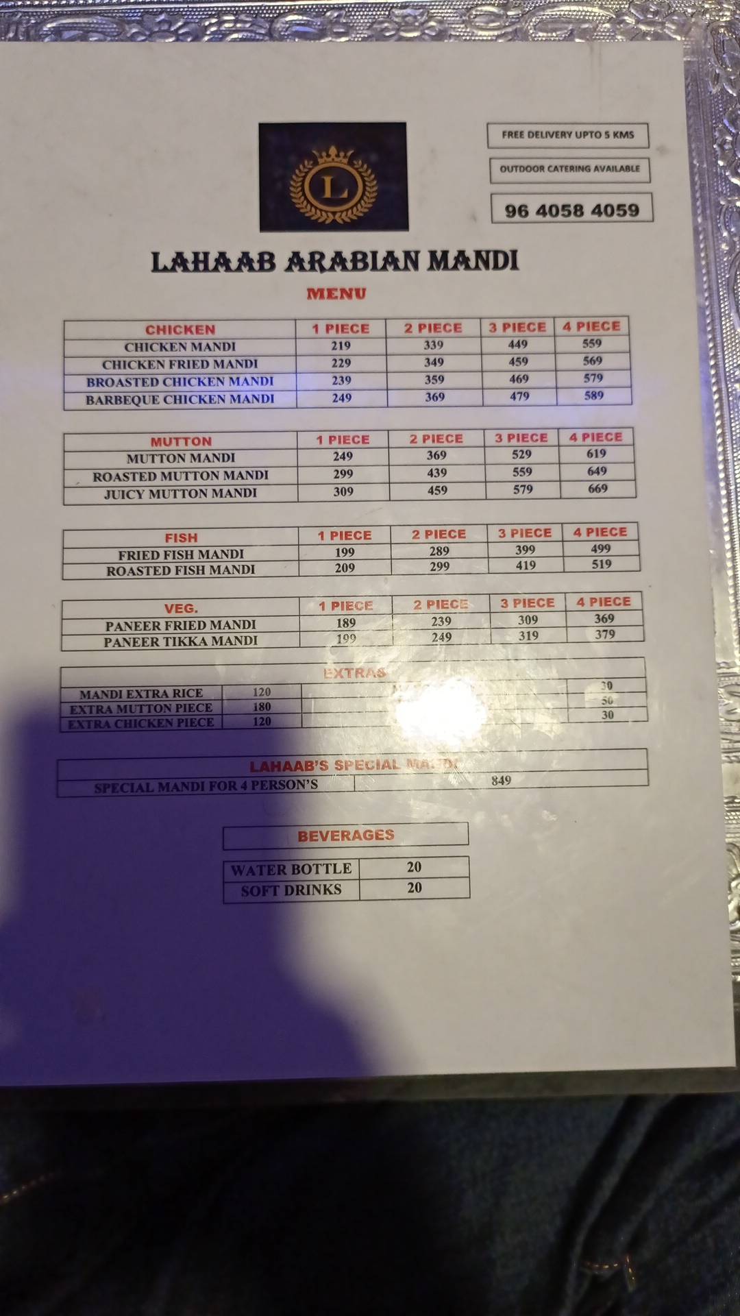 Menu at LAHAAB ARABIAN MANDI, Hyderabad