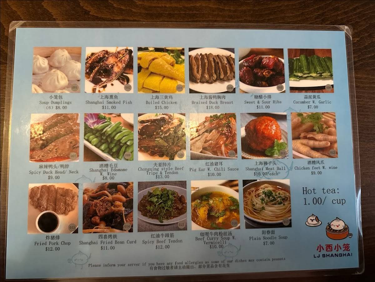 Menu at LJ Shanghai restaurant, Cleveland