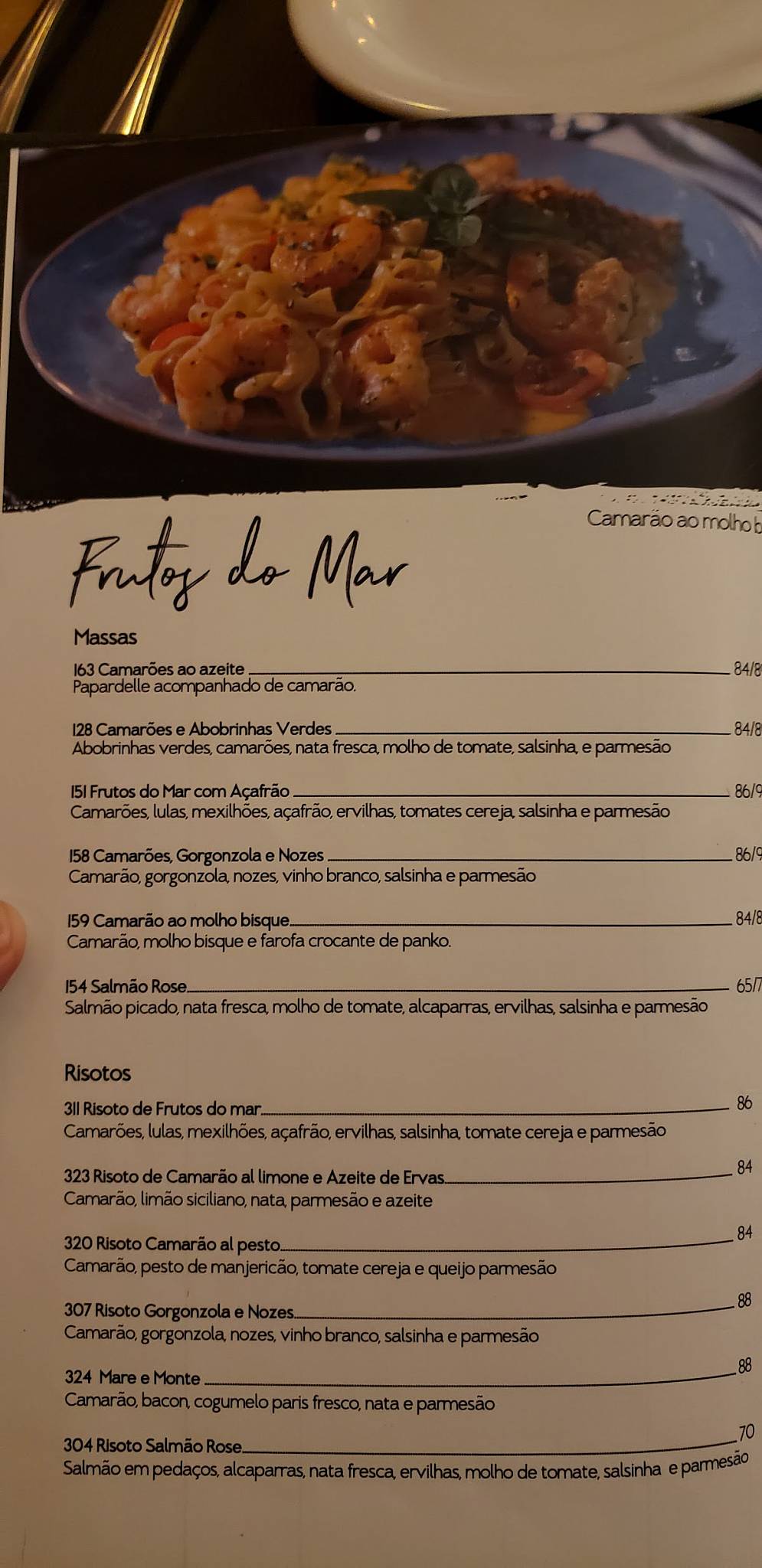 Menu em La Mafia Trattoria pizzaria, Foz do Iguaçu