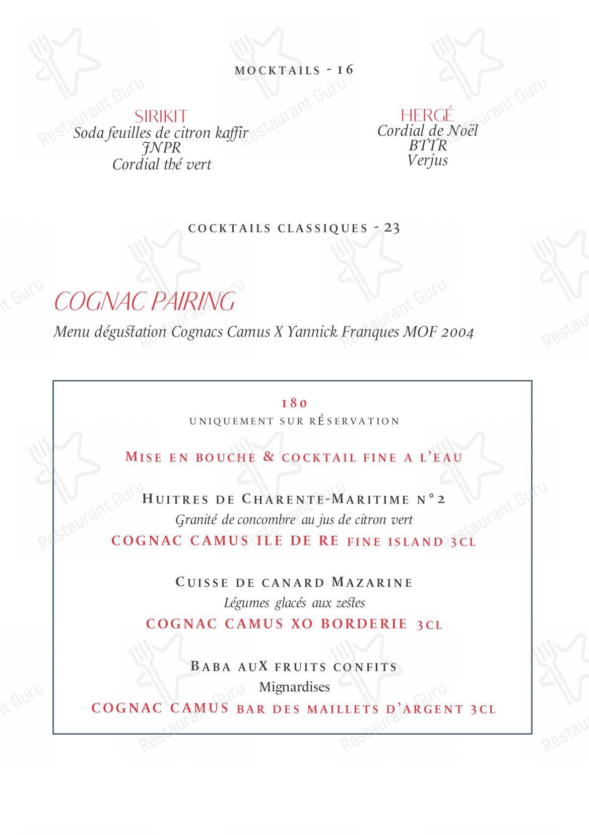 Menu at La Tour d'Argent restaurant, Paris, 15 Quai de la Tournelle
