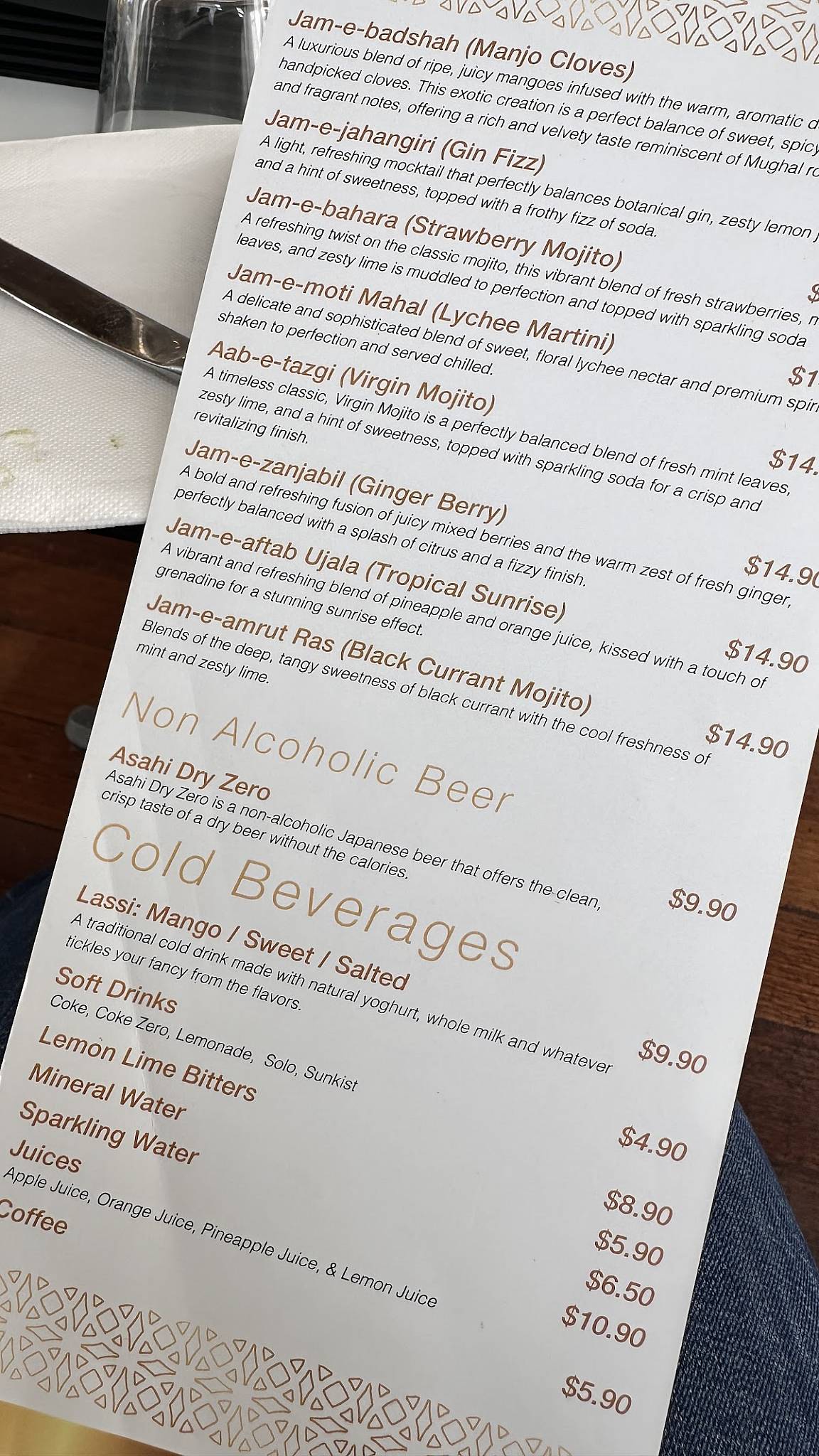 Menu at Lal Qila Dural restaurant, Middle Dural