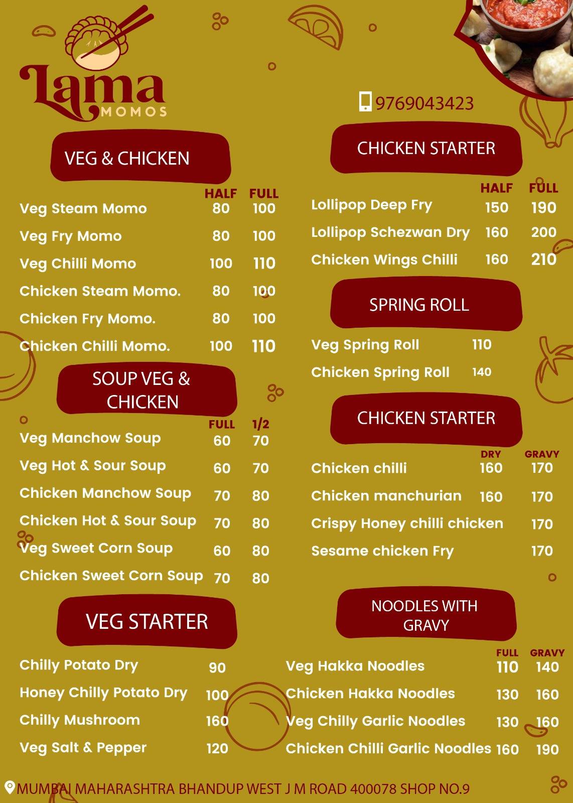Menu at Lama Momos, Mumbai
