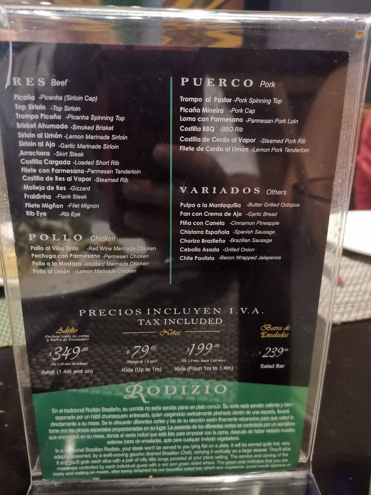 Menu at Las Espadas - Brazilian Steakhouse, Hermosillo