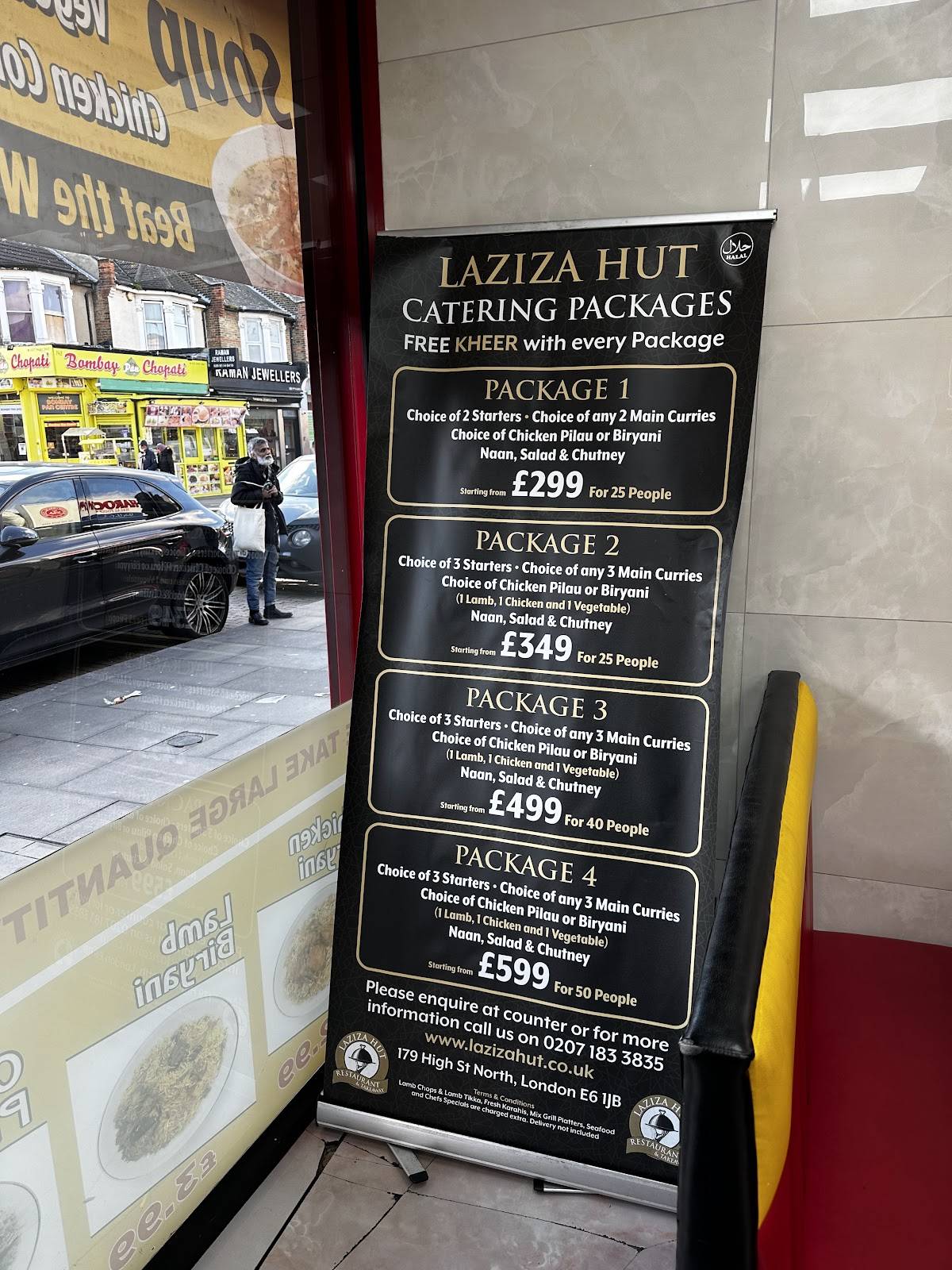 Menu at Laziza Biryani restaurant, Ilford