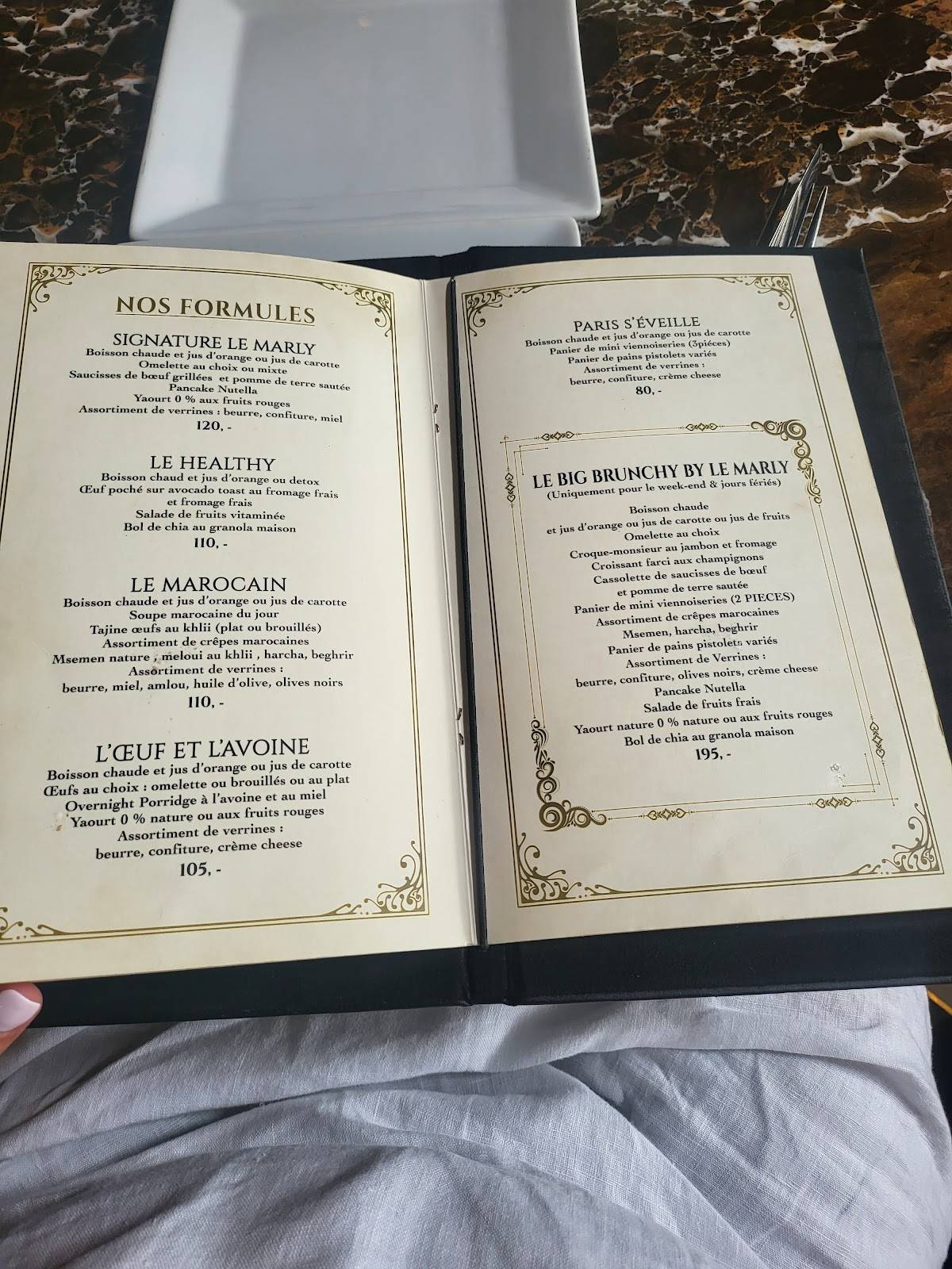 Menu at Le Marly restaurant, Casablanca, Angle Bd Moulay Rachid
