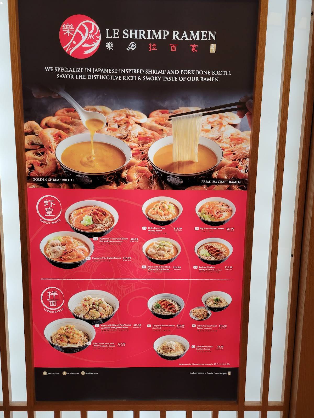 Menu at Le Shrimp Noodle Bar (South Coast Plaza), Costa Mesa, 3333 ...