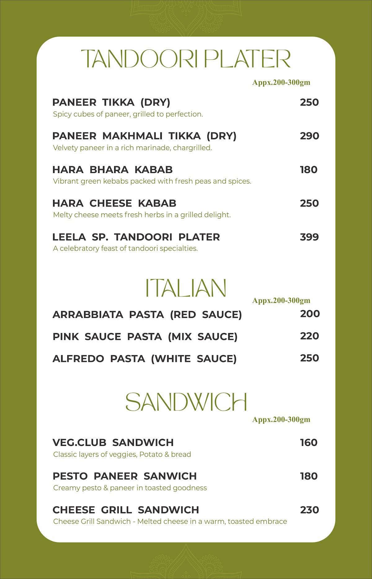 Menu at Leela Restaurant & Party Plot, Enasan