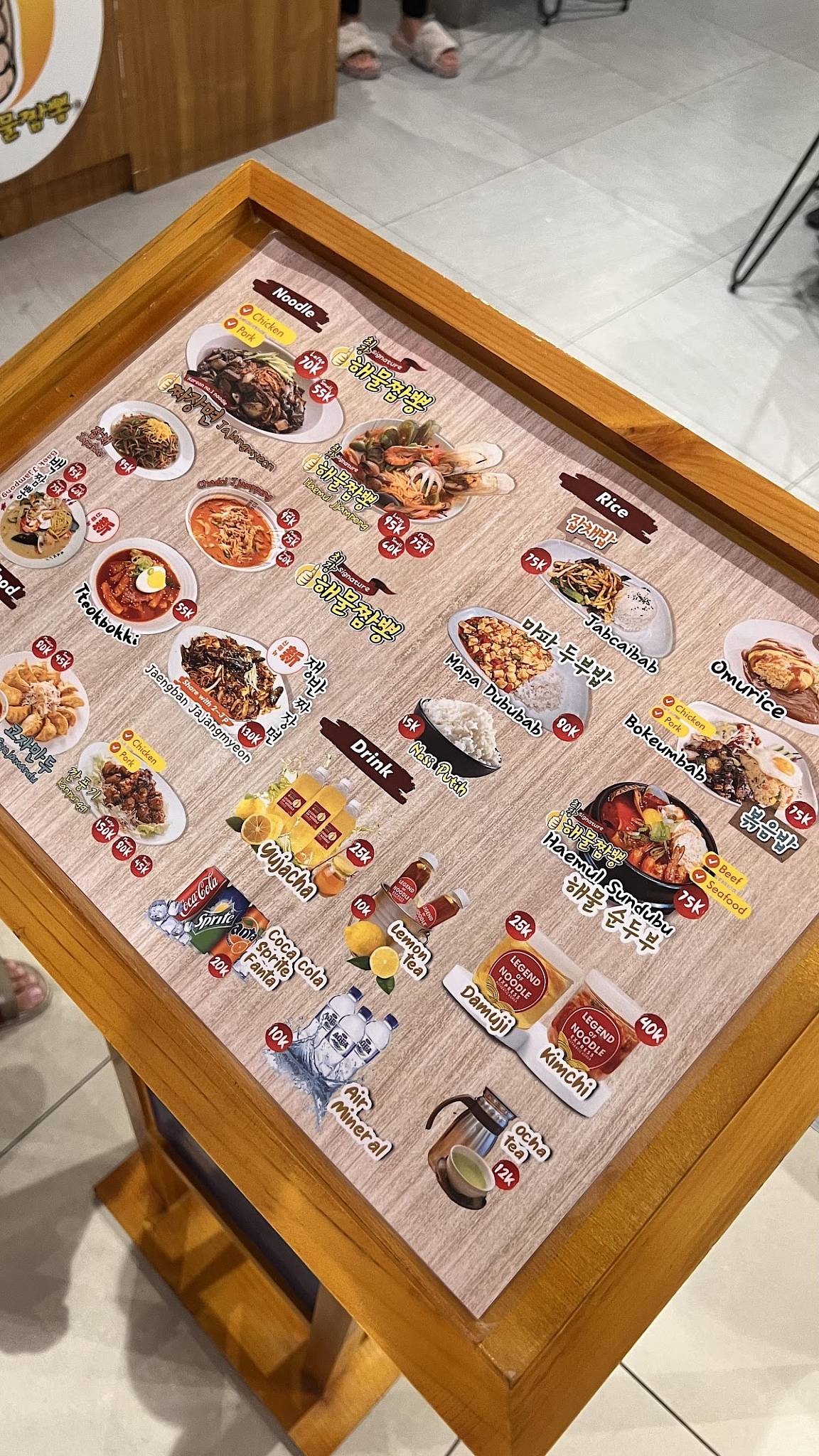 Menu at Legend of Noodle Central Park restaurant, West Jakarta