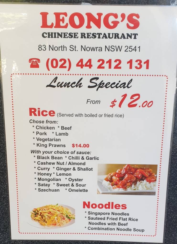 Menu at Leong's Chinese Restaurant, Nowra
