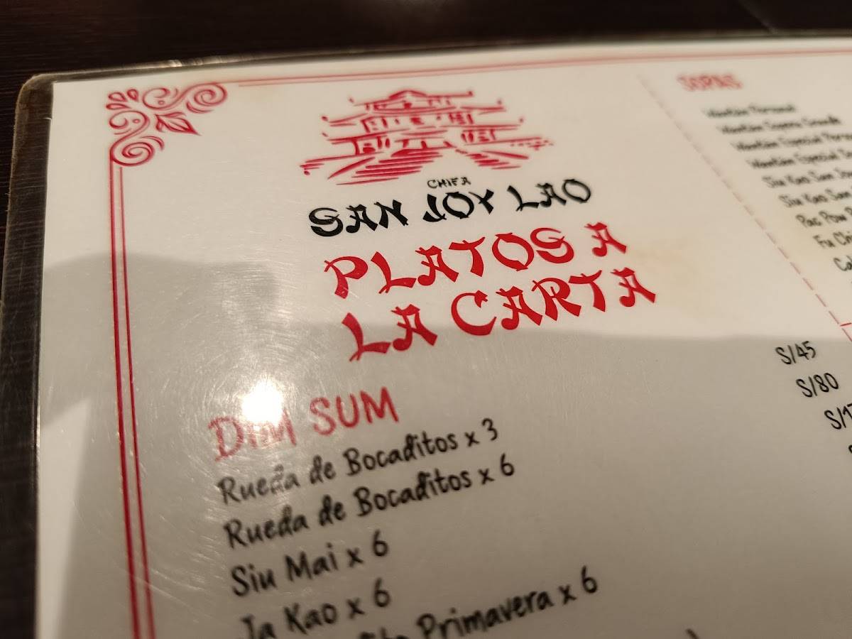 Carta del restaurante Chifa San Joy Lao, Lima, Jr. Ucayali 779