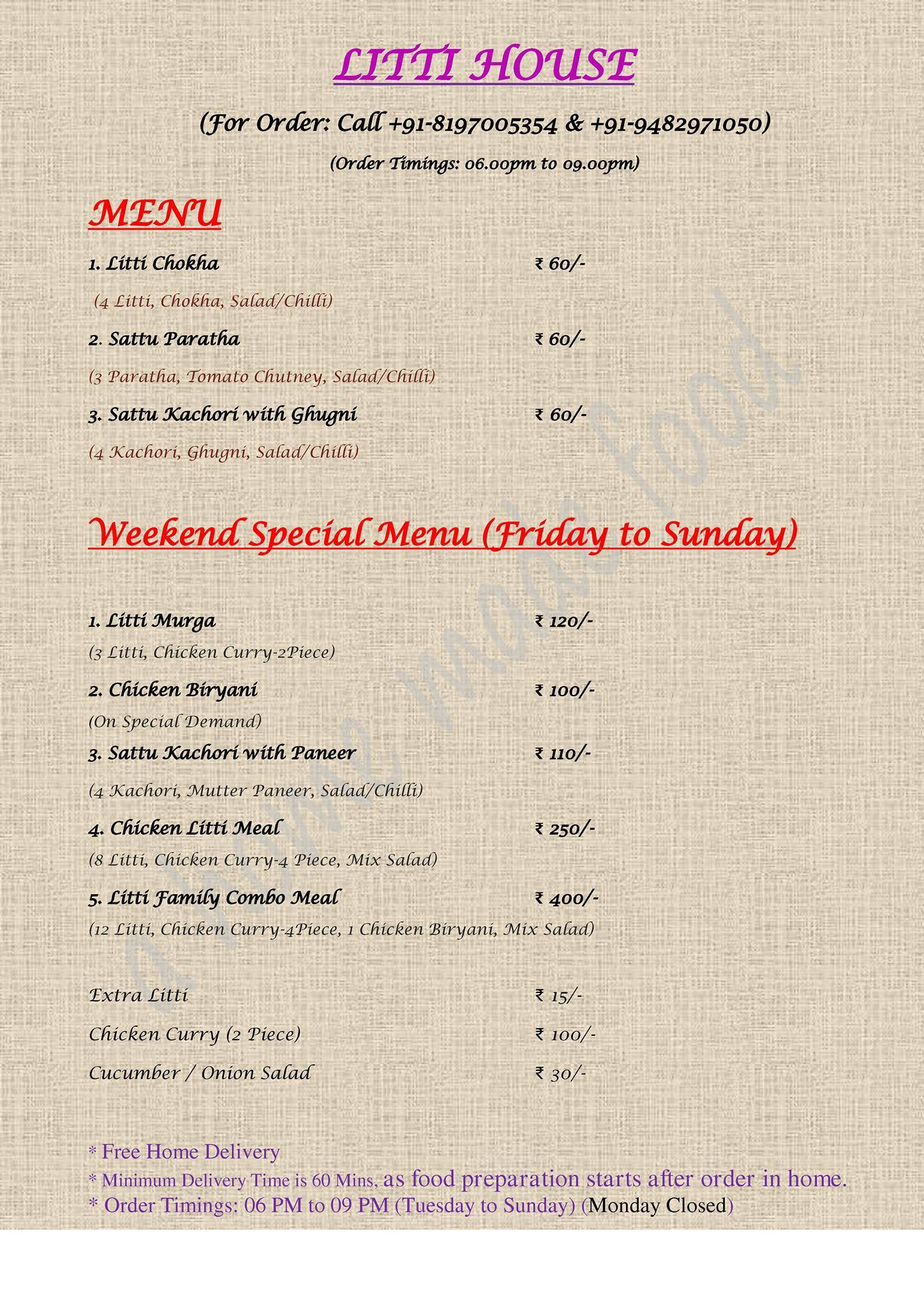 Menu at Litti House, Bengaluru, Near Fair Choice