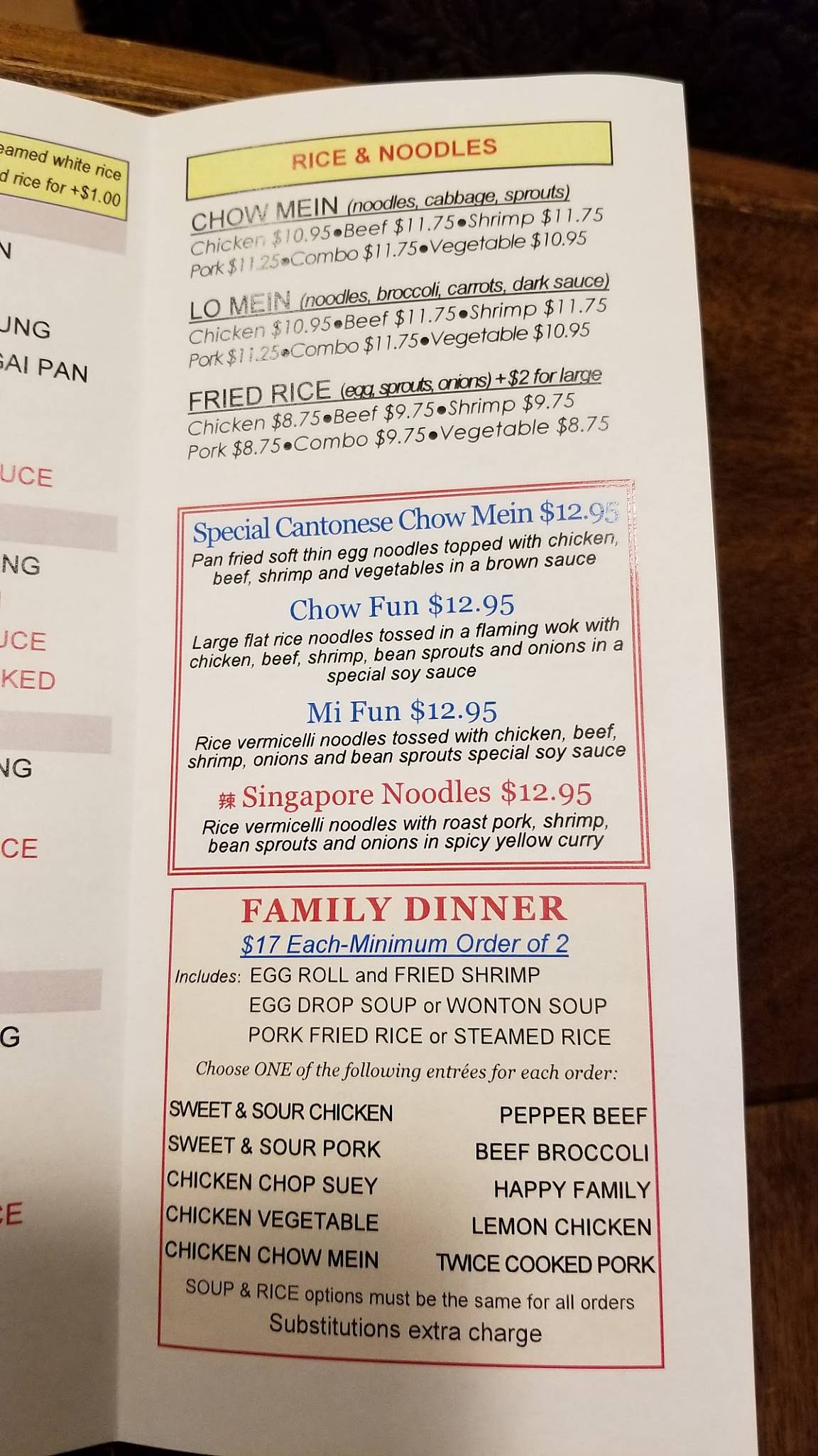 Menu at Little Dragon Chinese Restaurant, Phoenix
