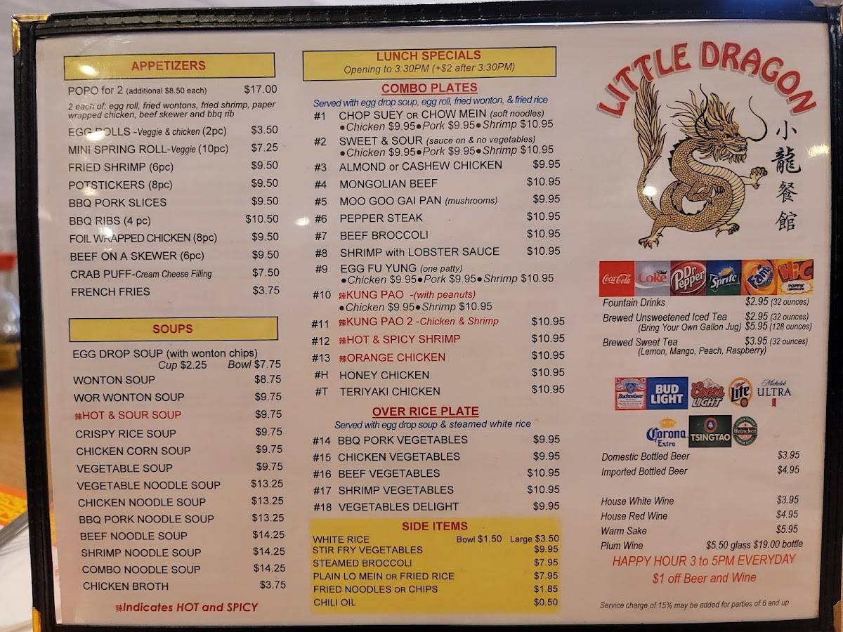 Menu at Little Dragon Chinese Restaurant, Phoenix