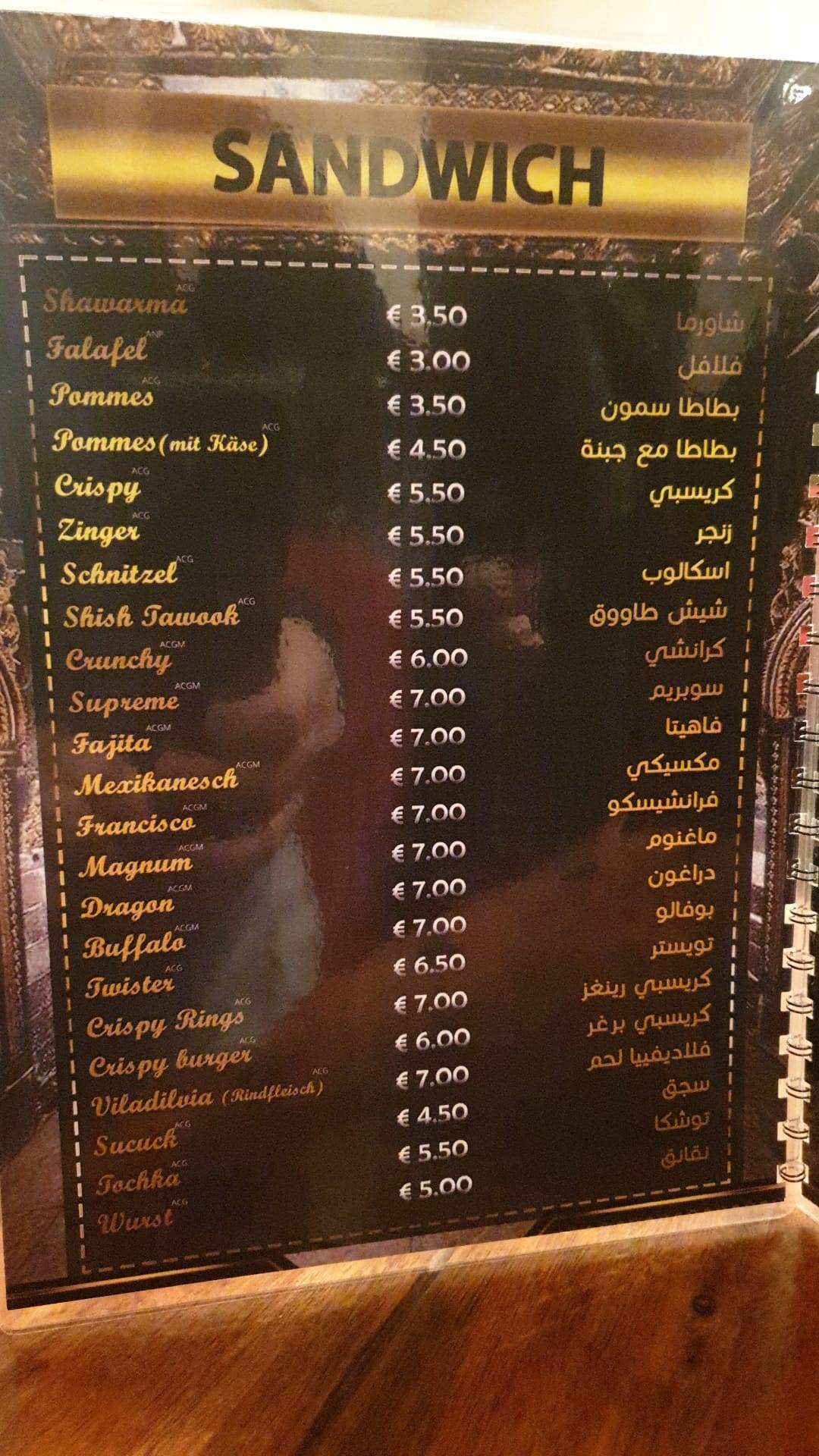 Menu at Liwan Restaurant, Vienna