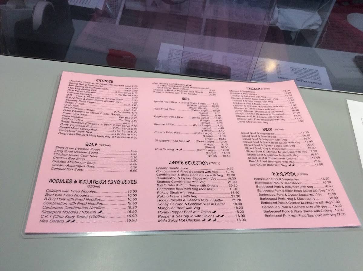 Menu at Loi Eng Restaurant, Ferntree Gully
